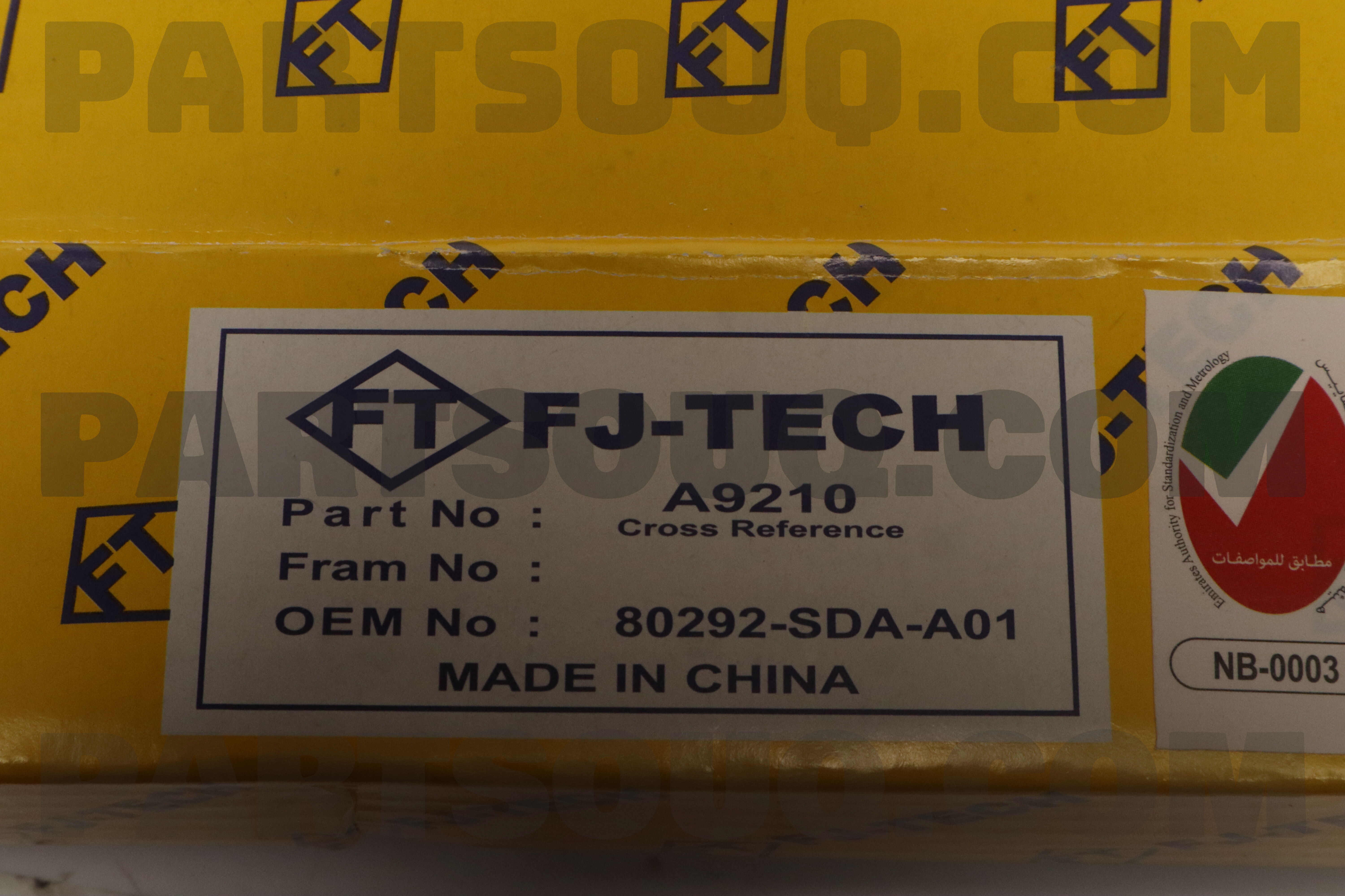 FILTER CABIN AC33104 | SANKEI ROKI Parts | PartSouq
