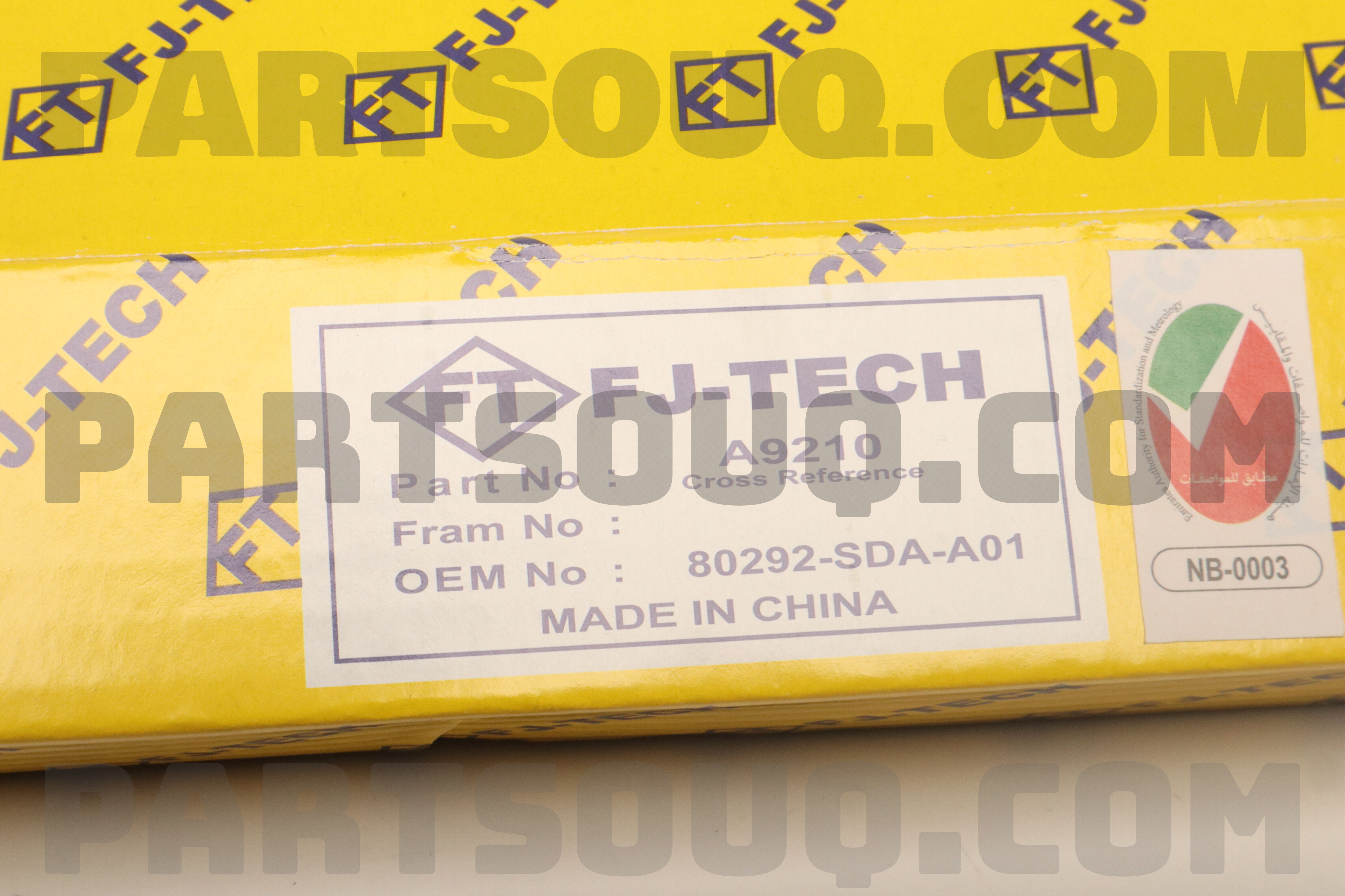 FILTER CABIN AC33104 | SANKEI ROKI Parts | PartSouq