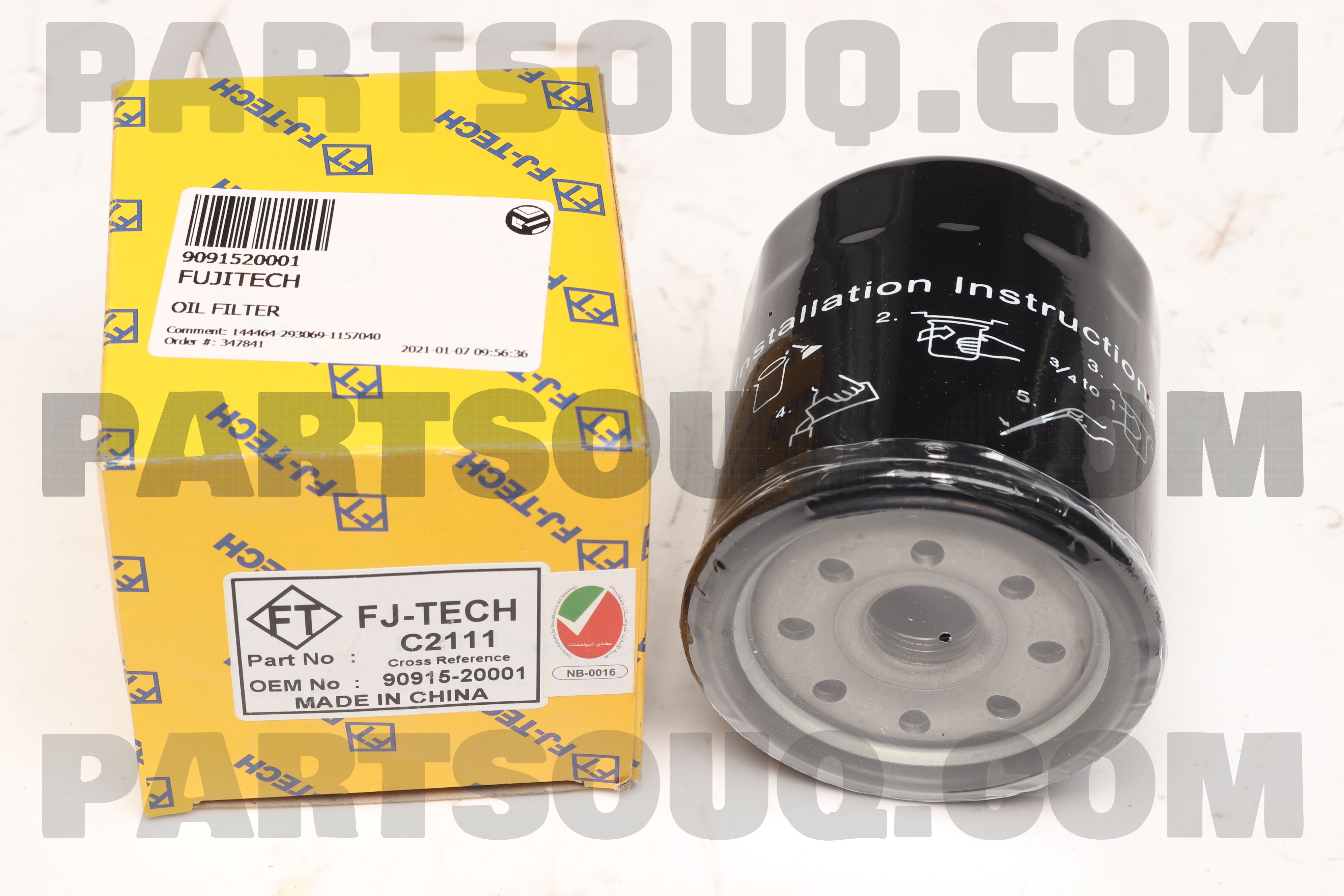 OIL FILTER (75*85) 90915YZZD2 | Toyota Parts | PartSouq