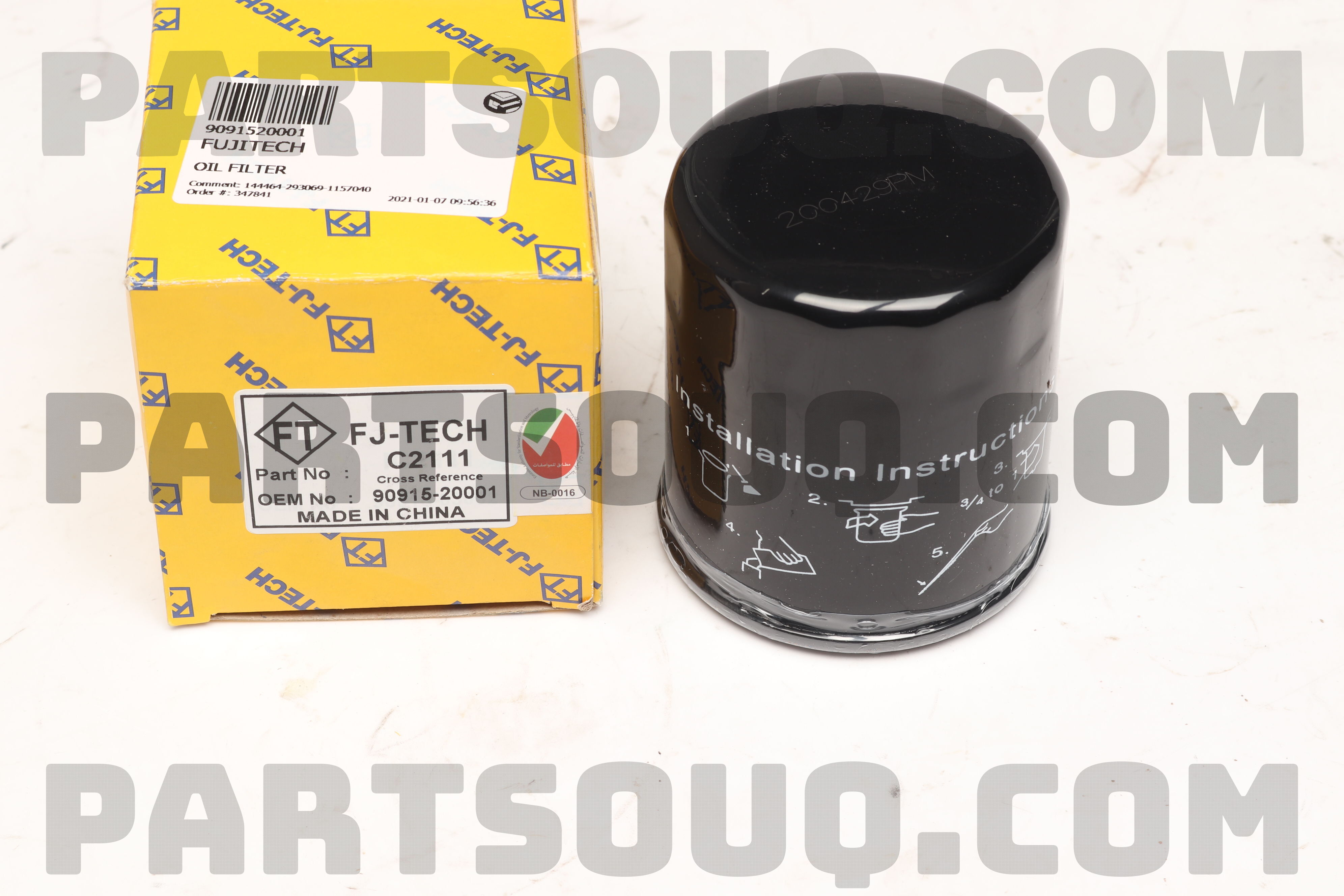OIL FILTER (75*85) 90915YZZD2 | Toyota Parts | PartSouq