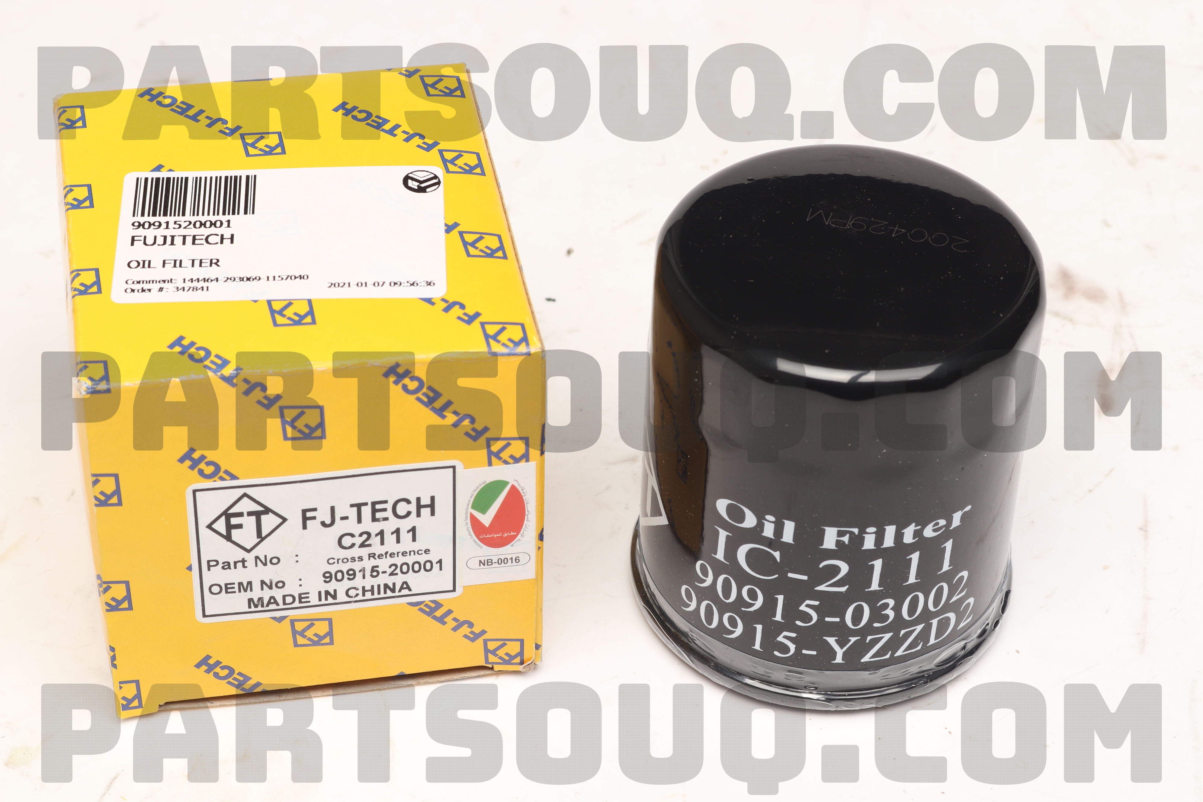 OIL FILTER (75*85) 90915YZZD2 | Toyota Parts | PartSouq