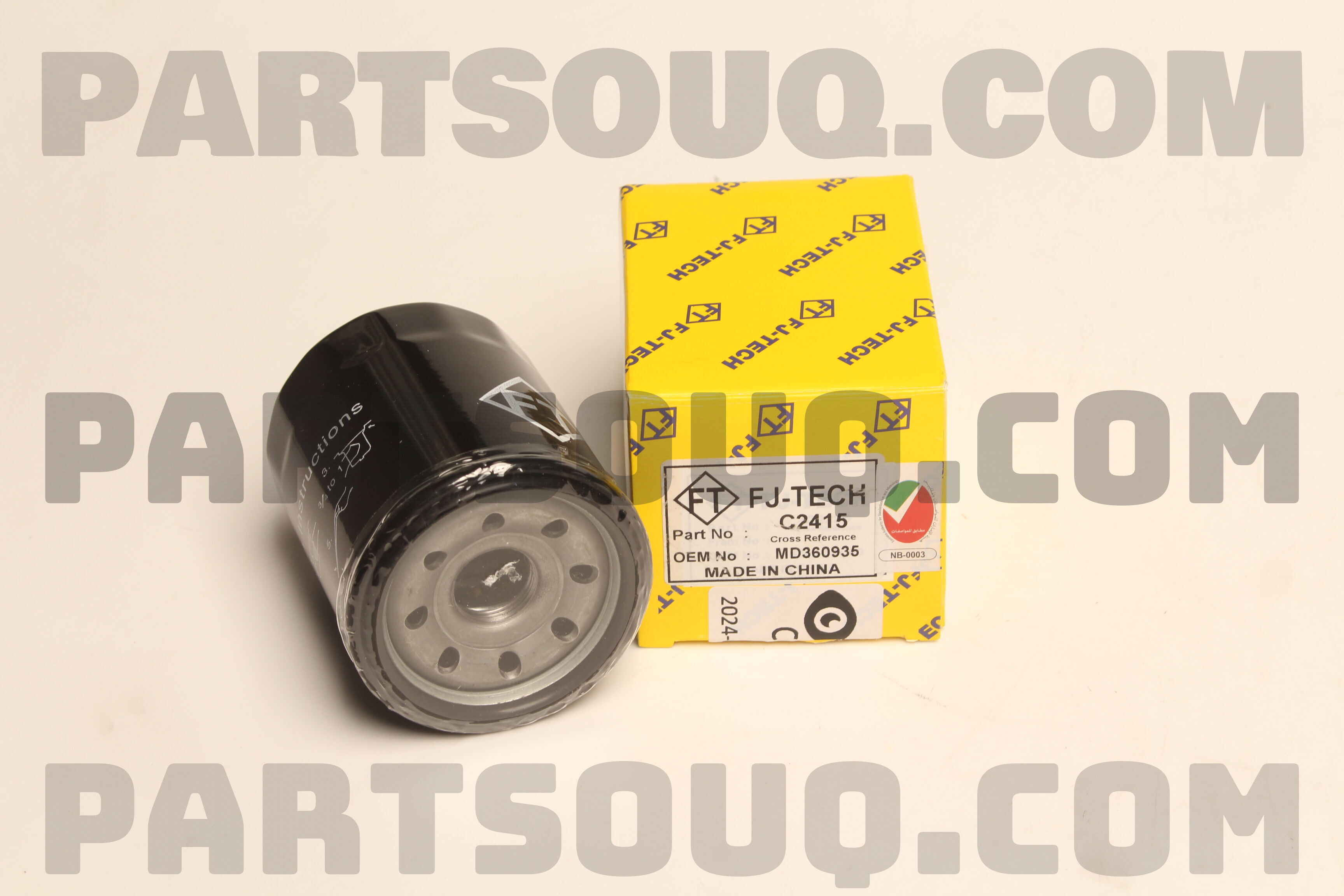 MITGALLANT4G30, >100 MD135737 | RIMA Parts | PartSouq