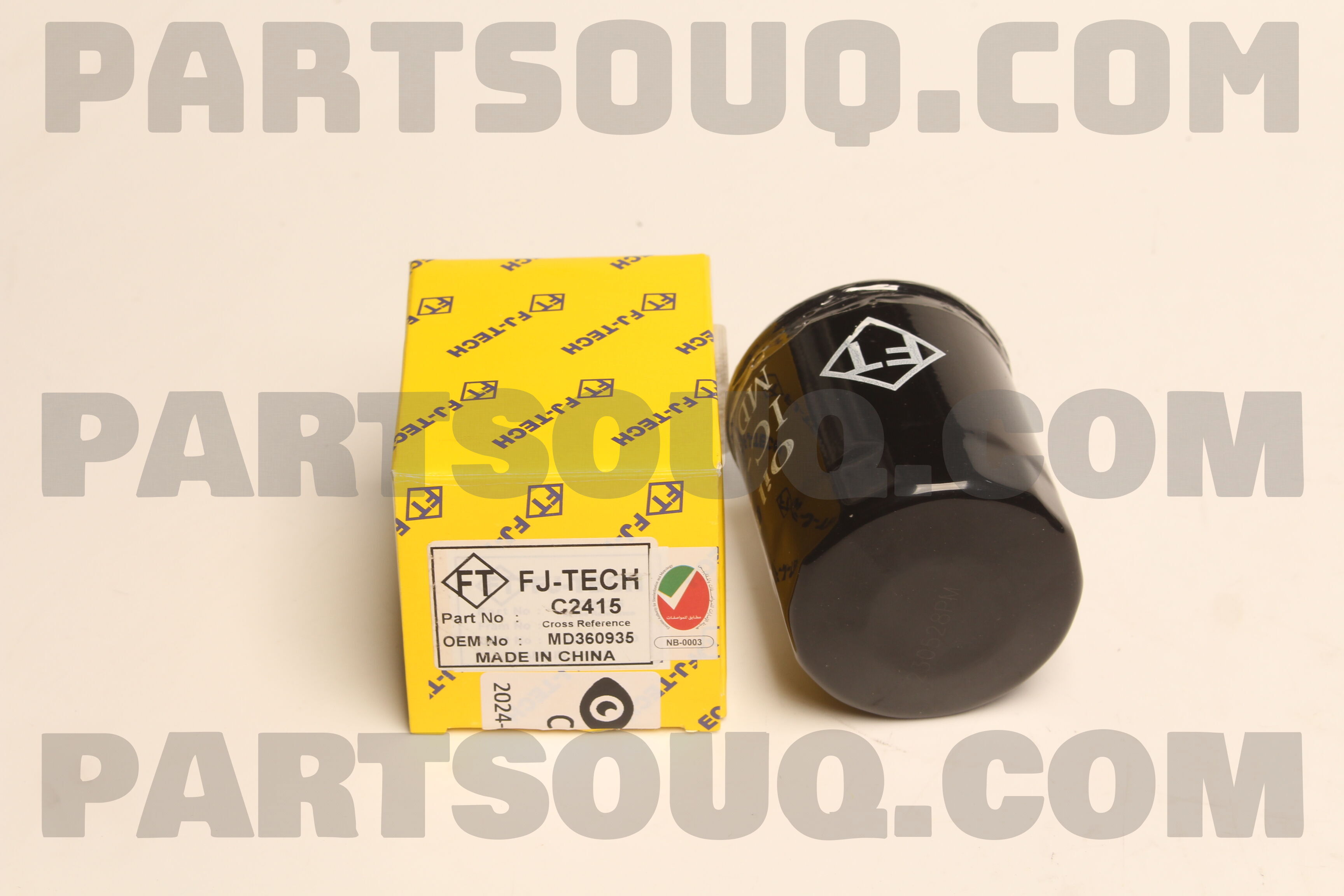 MITGALLANT4G30, >100 MD135737 | RIMA Parts | PartSouq