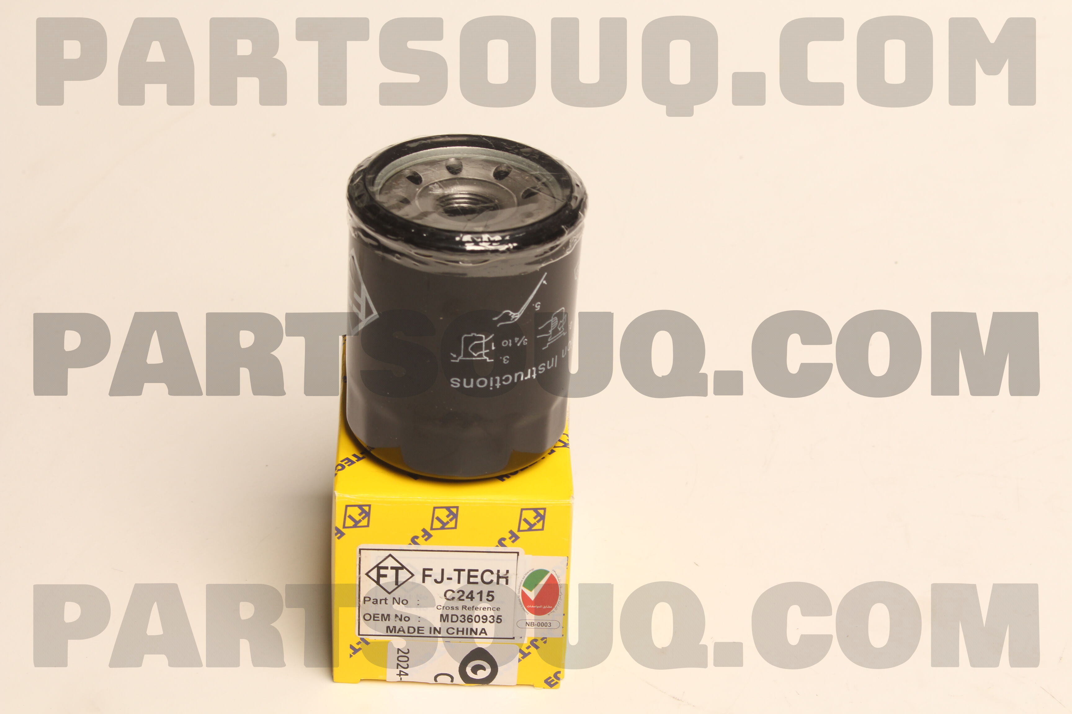 MITGALLANT4G30, >100 MD135737 | RIMA Parts | PartSouq
