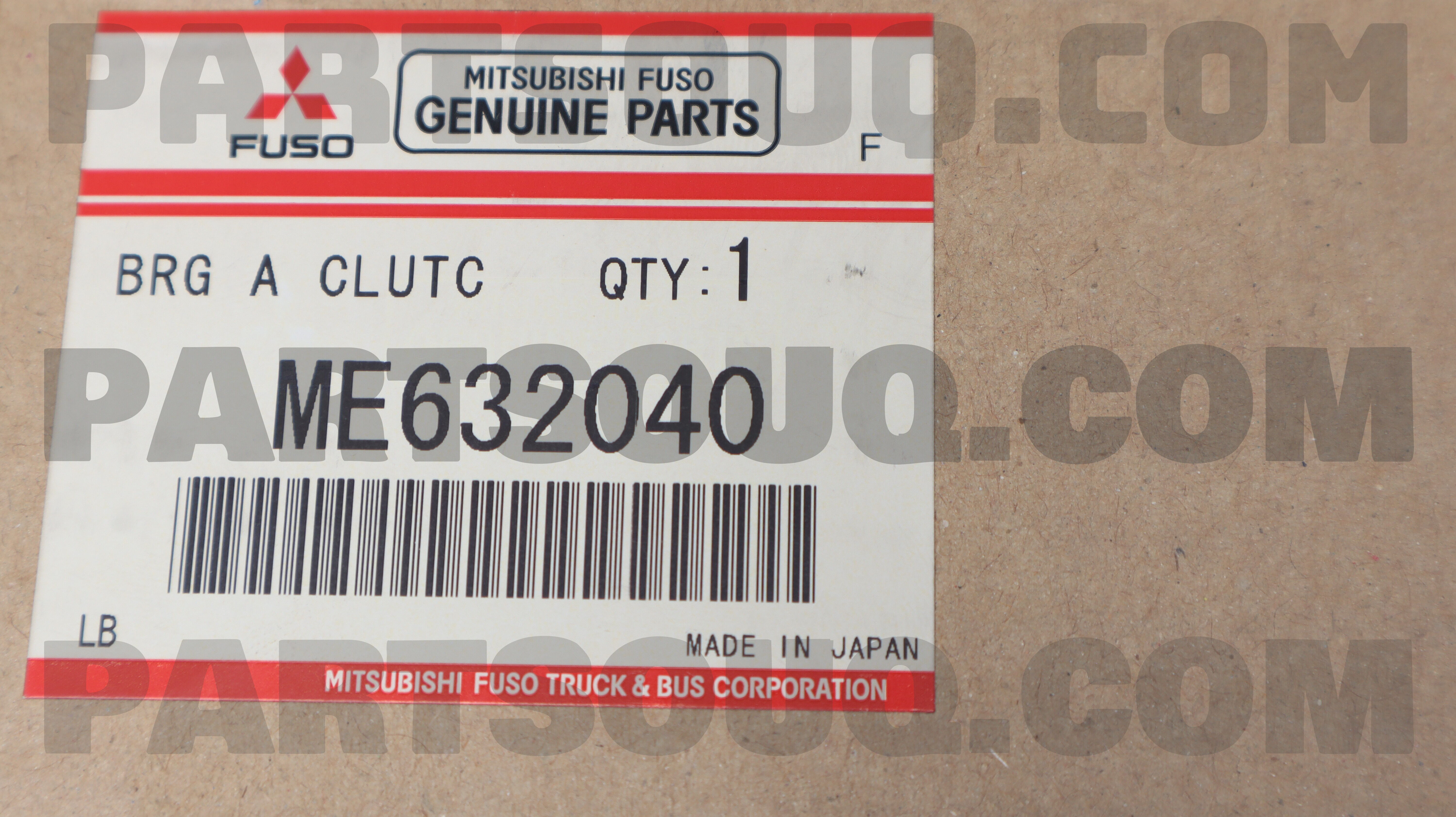 BRG ASSY,CLUTCH RELE ME632040 | FUSO Parts | PartSouq
