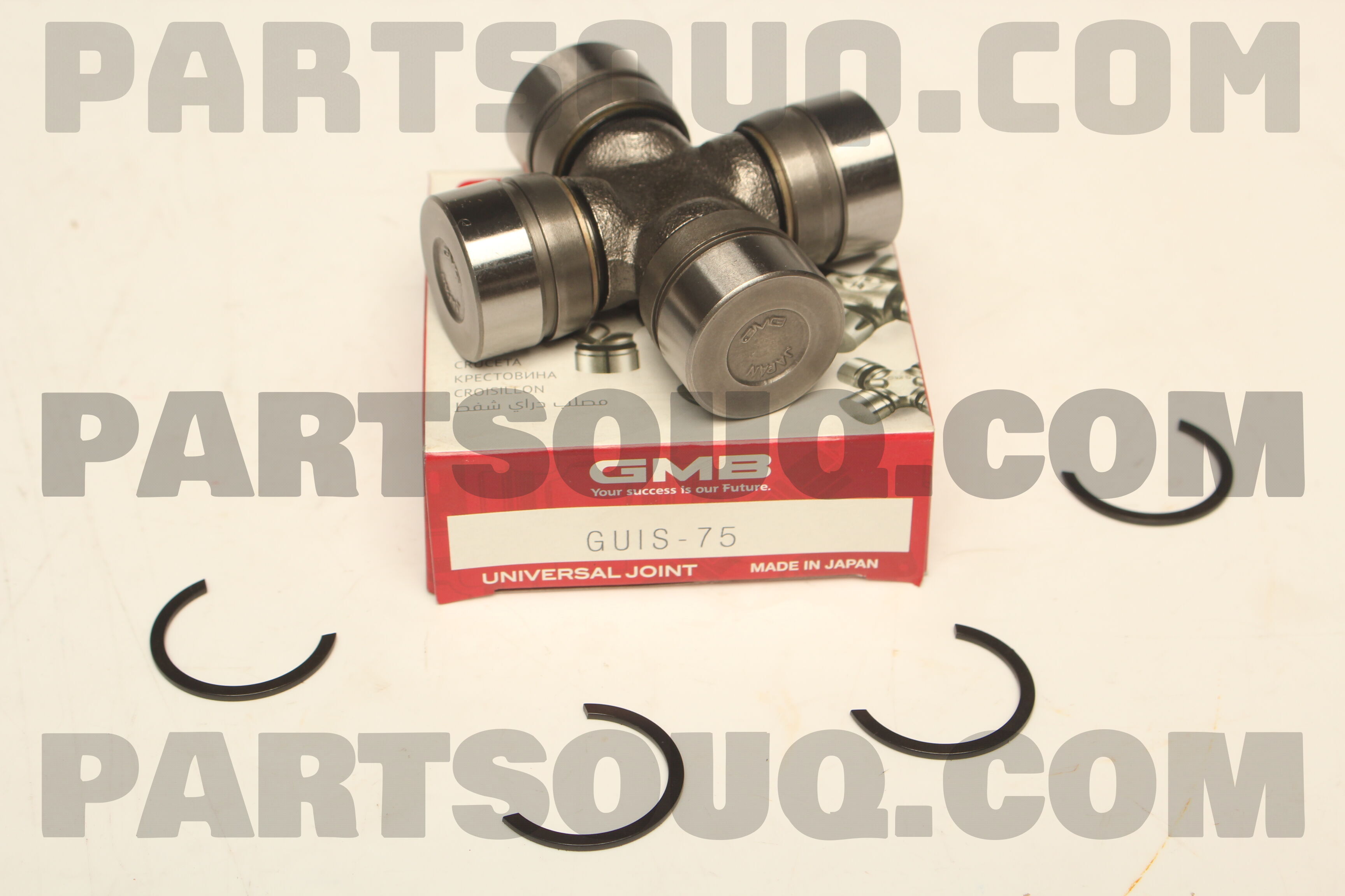 U-JOINT GUIS75 | GMB Parts | PartSouq