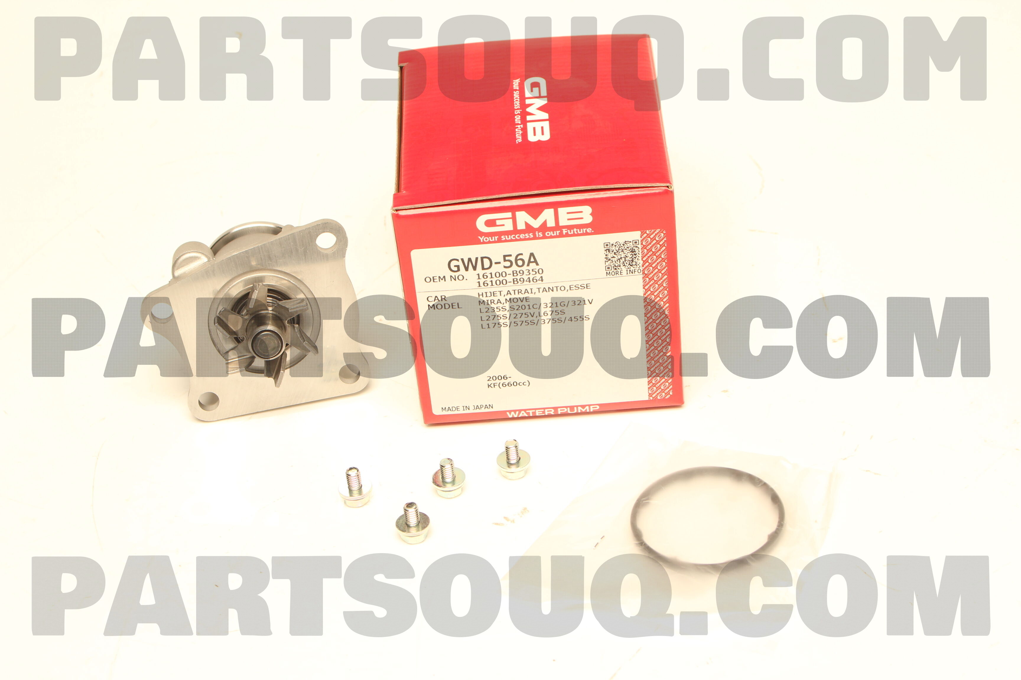 WATER PUMP KFVE GWD56A | GMB Parts | PartSouq