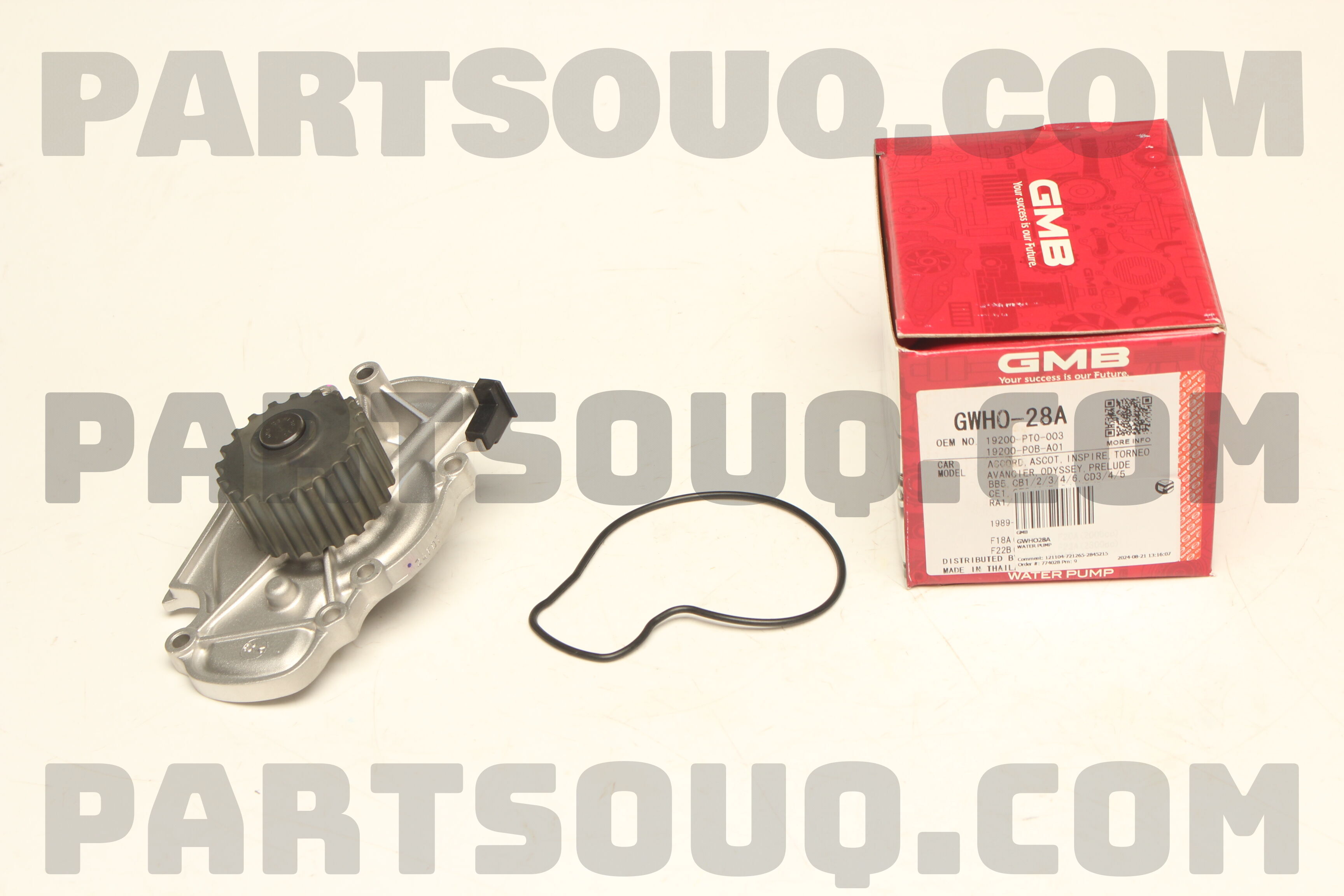 WATER PUMP GWHO28A | GMB Parts | PartSouq