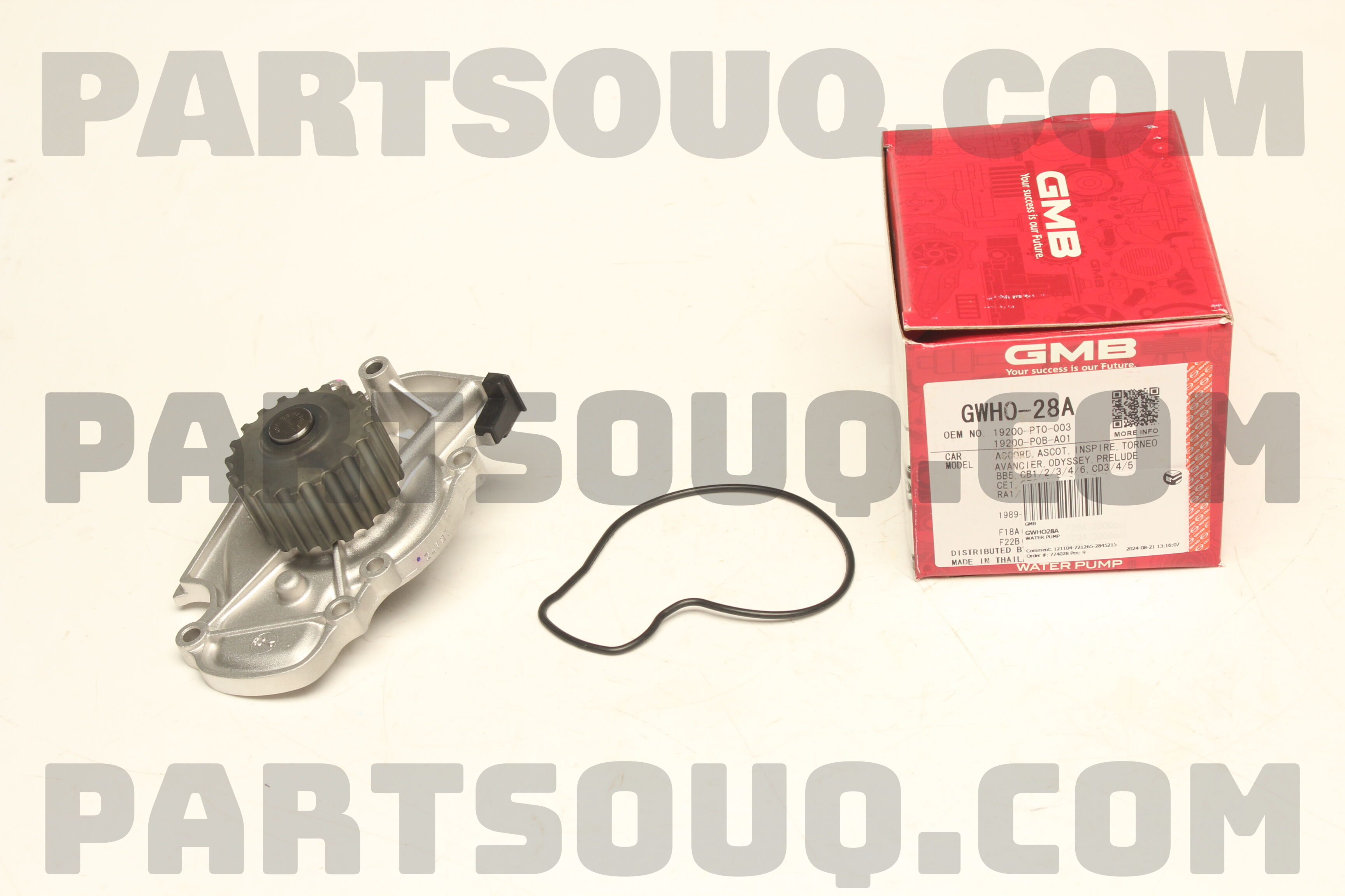 WATER PUMP GWHO28A | GMB Parts | PartSouq