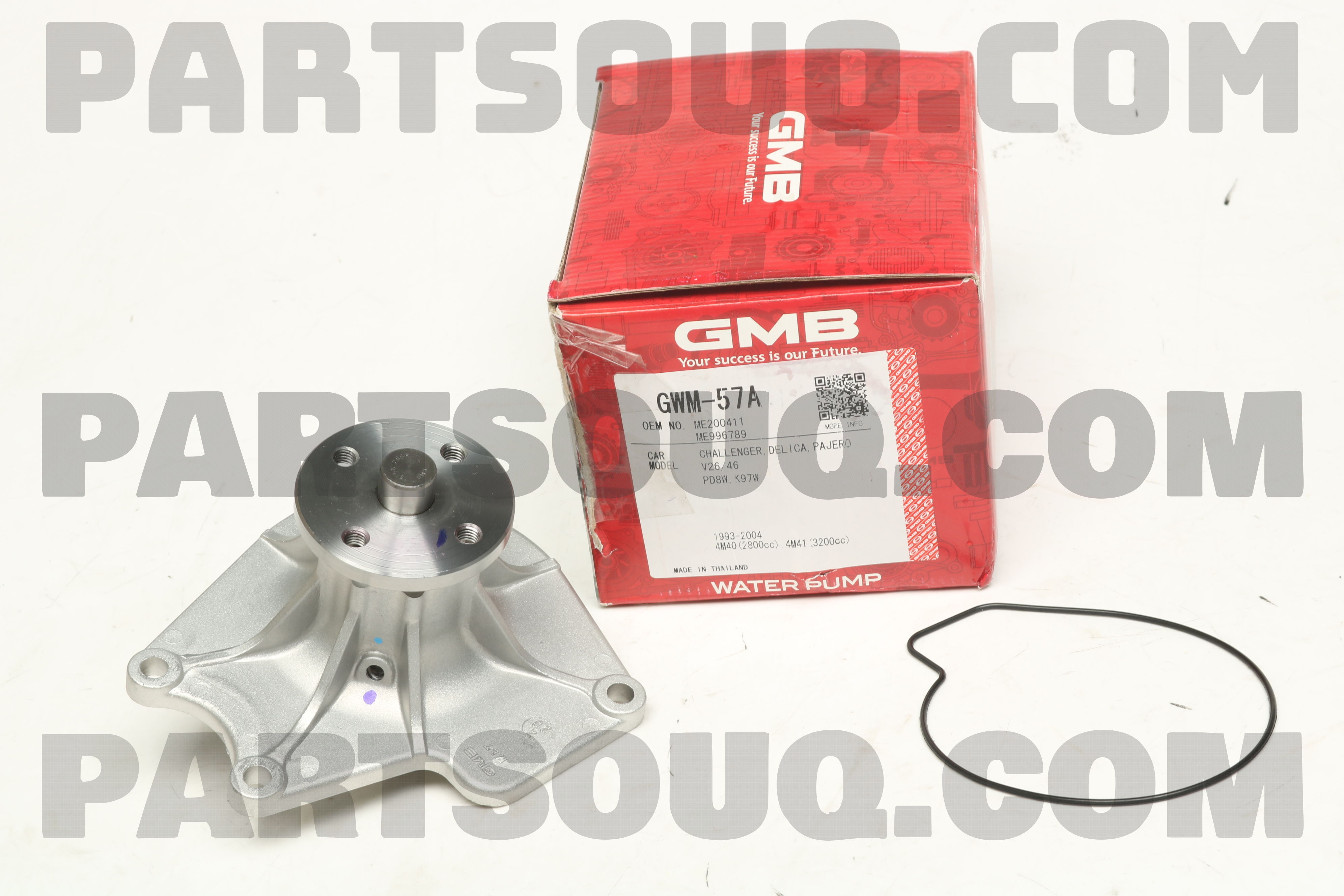 WATER PUMP GWM57AT | GMB Parts | PartSouq