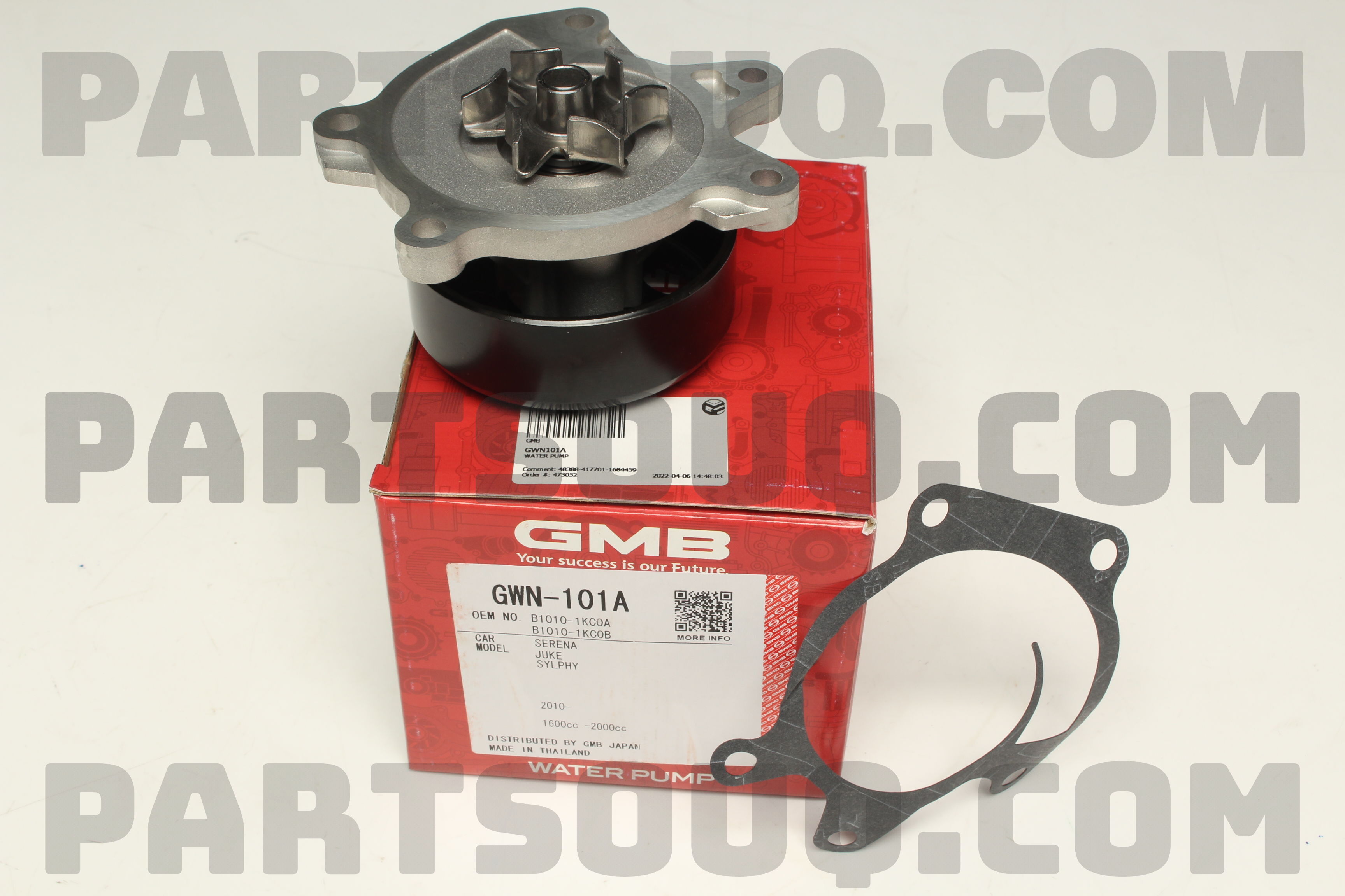PUMP KIT-WATER B10101KC0A | Nissan Parts | PartSouq