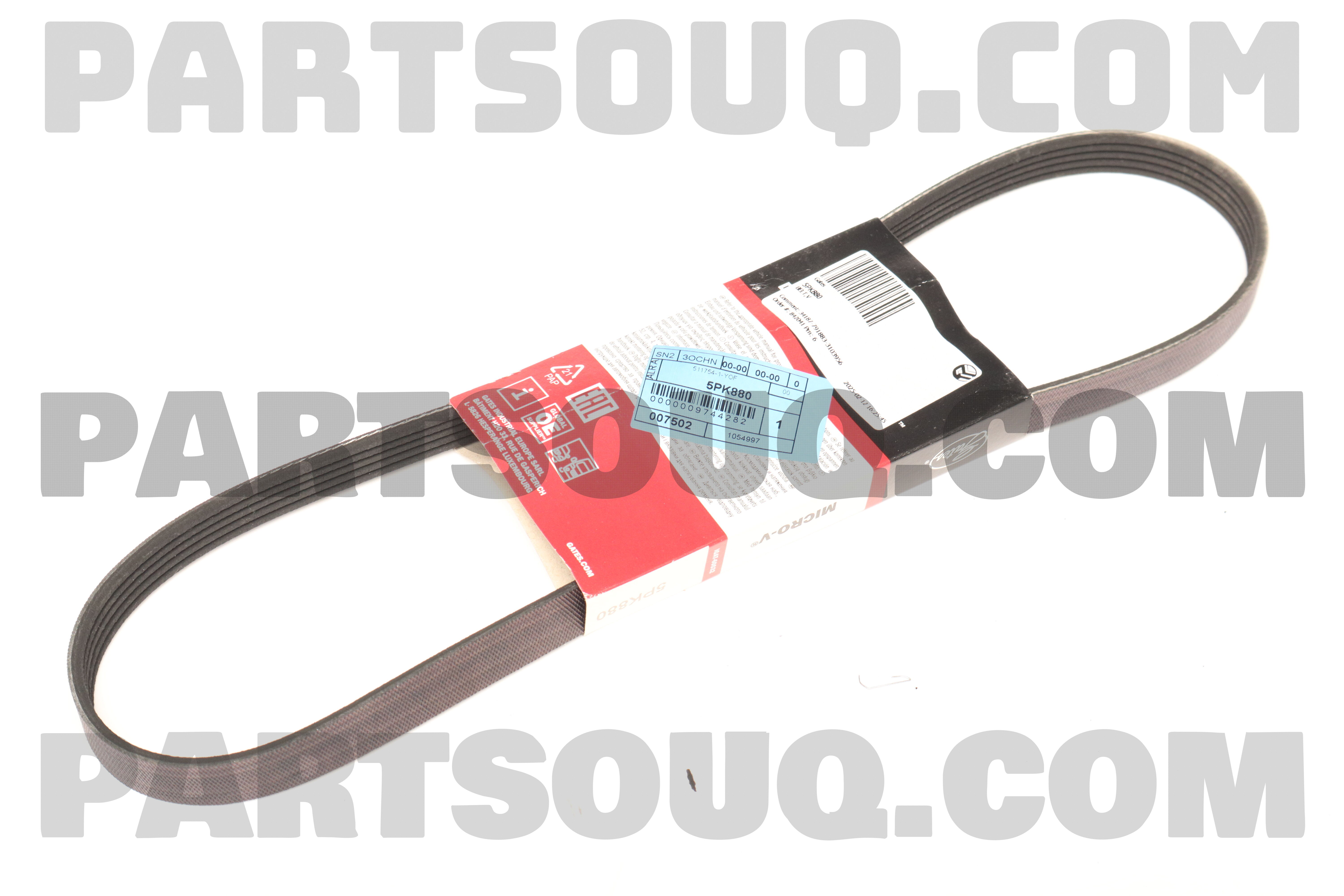 V BELT-18X5X882 809218380 | Subaru Parts | PartSouq