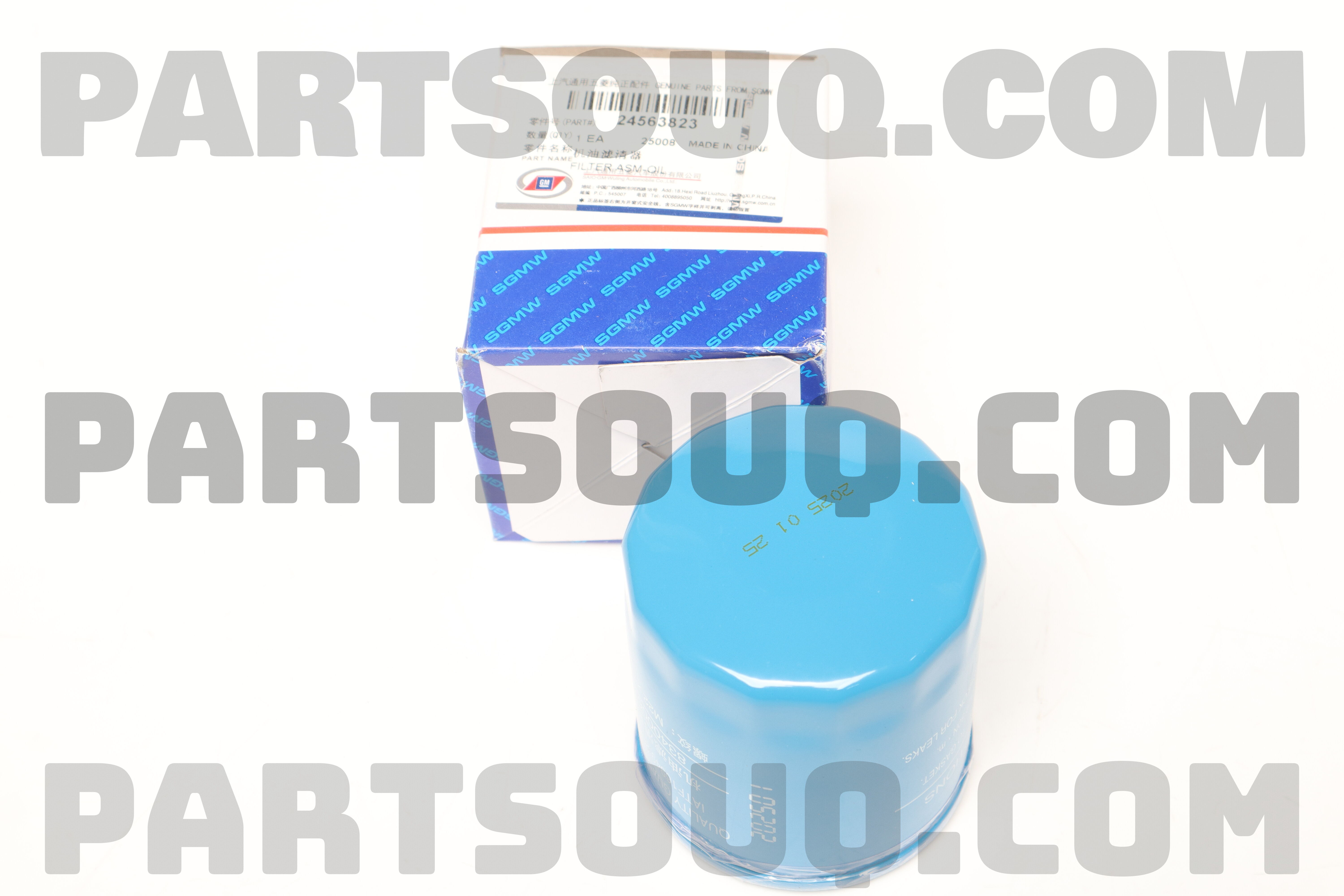 OIL FILTER ELEMENT 24563823 | General Motors Parts | PartSouq