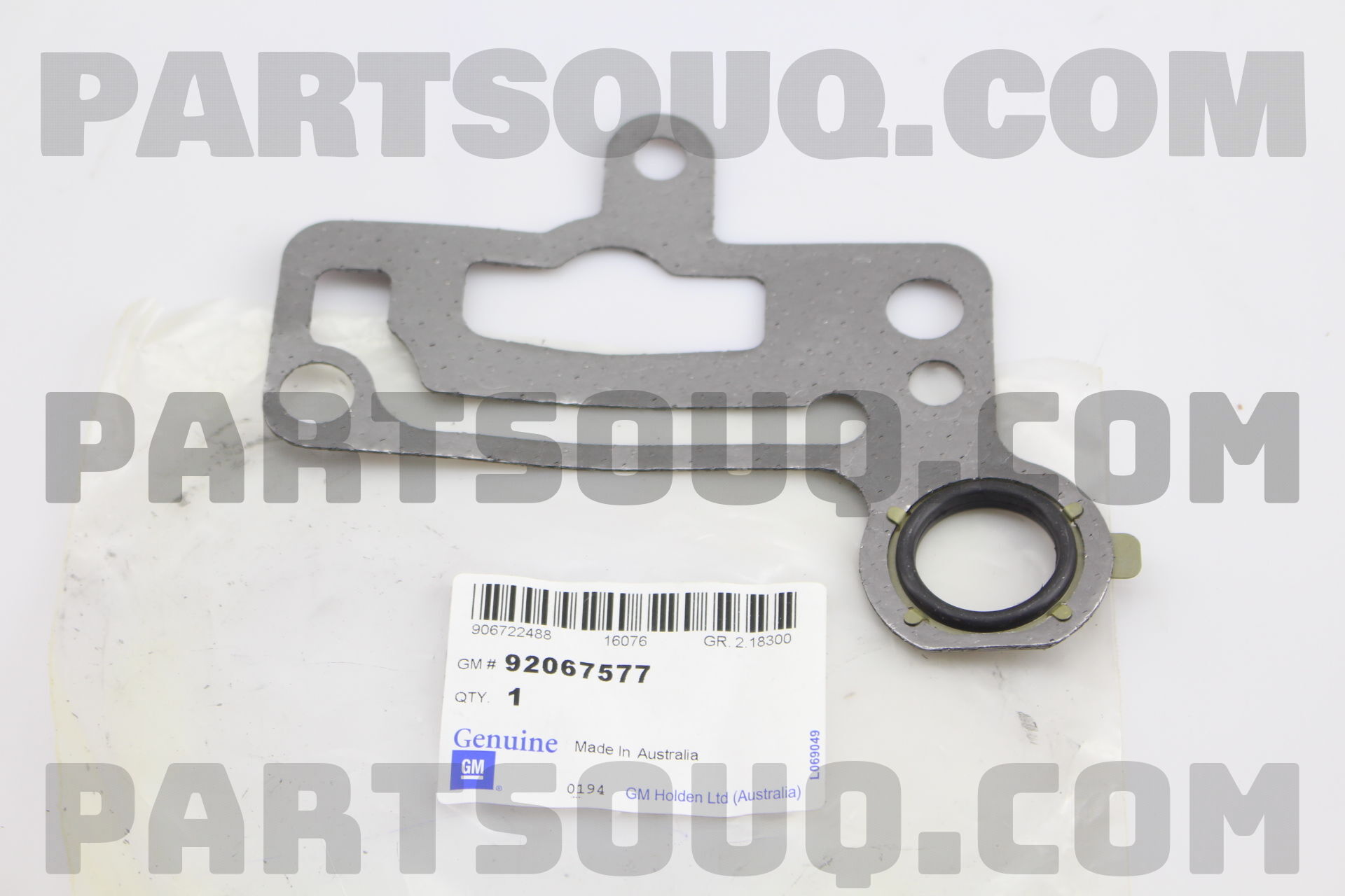 GASKET, IGNITION COIL 92067577 | General Motors Parts | PartSouq