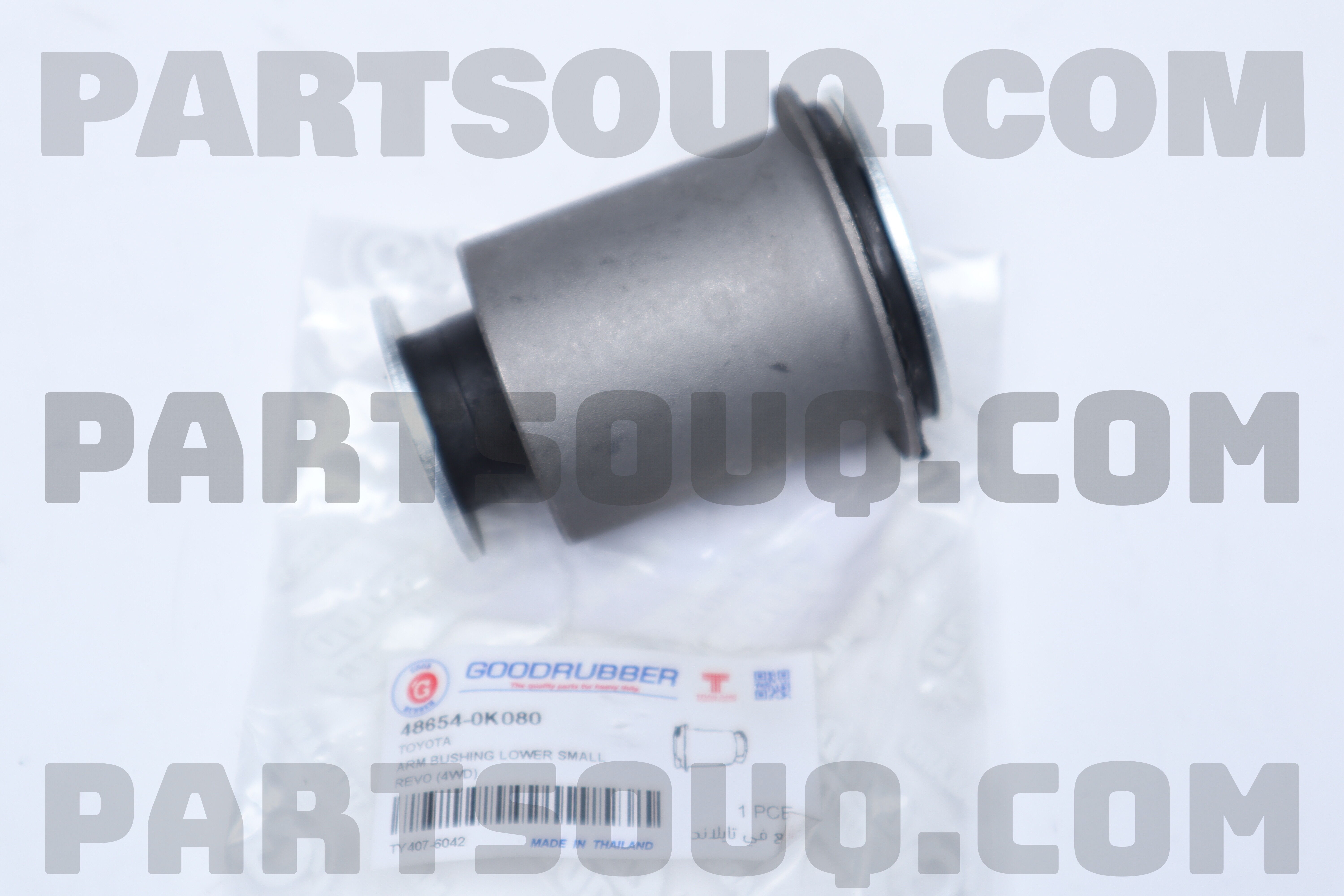 BUSH LWR ARM 486540K080 | Toyota Parts | PartSouq