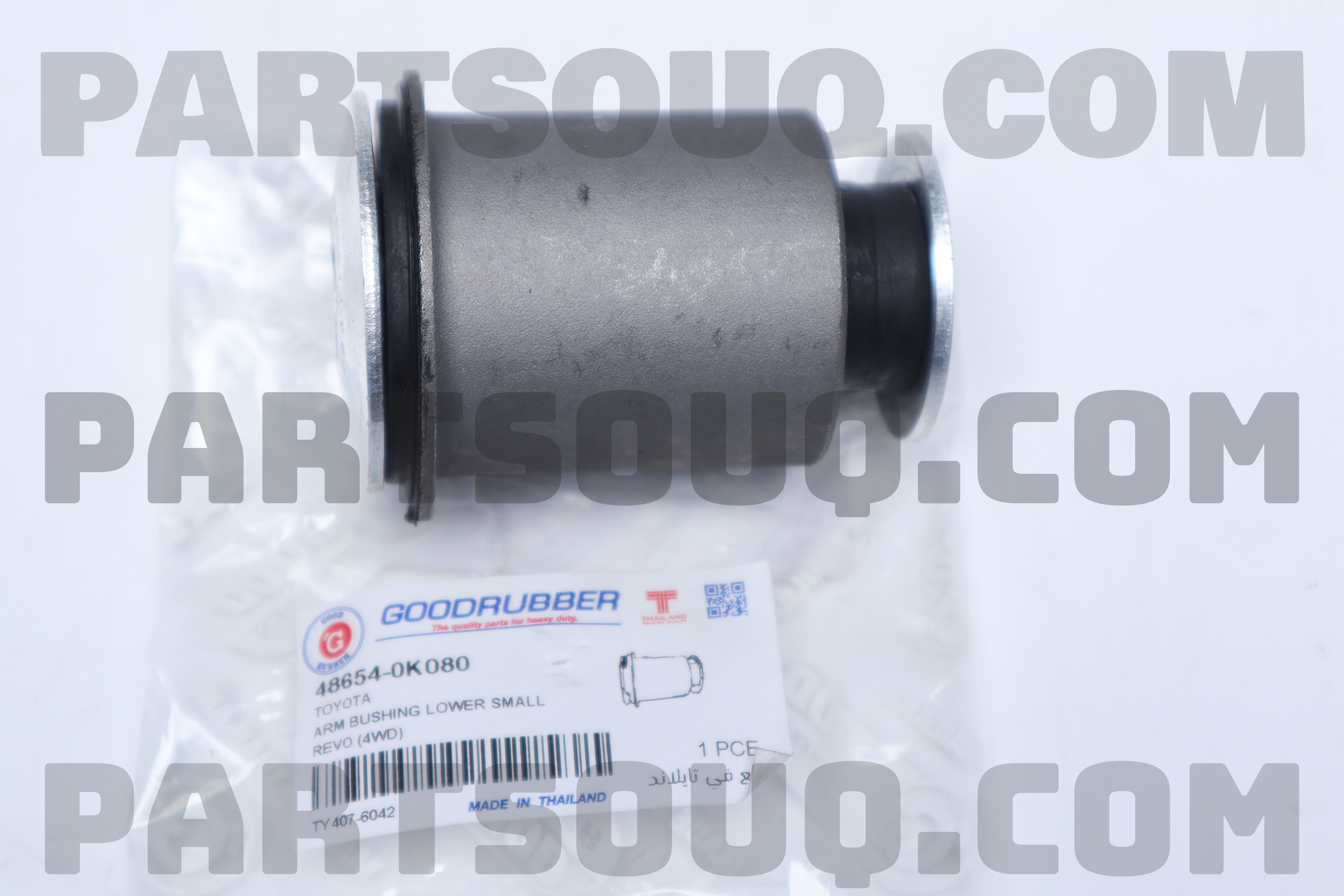 BUSH LWR ARM 486540K080 | Toyota Parts | PartSouq
