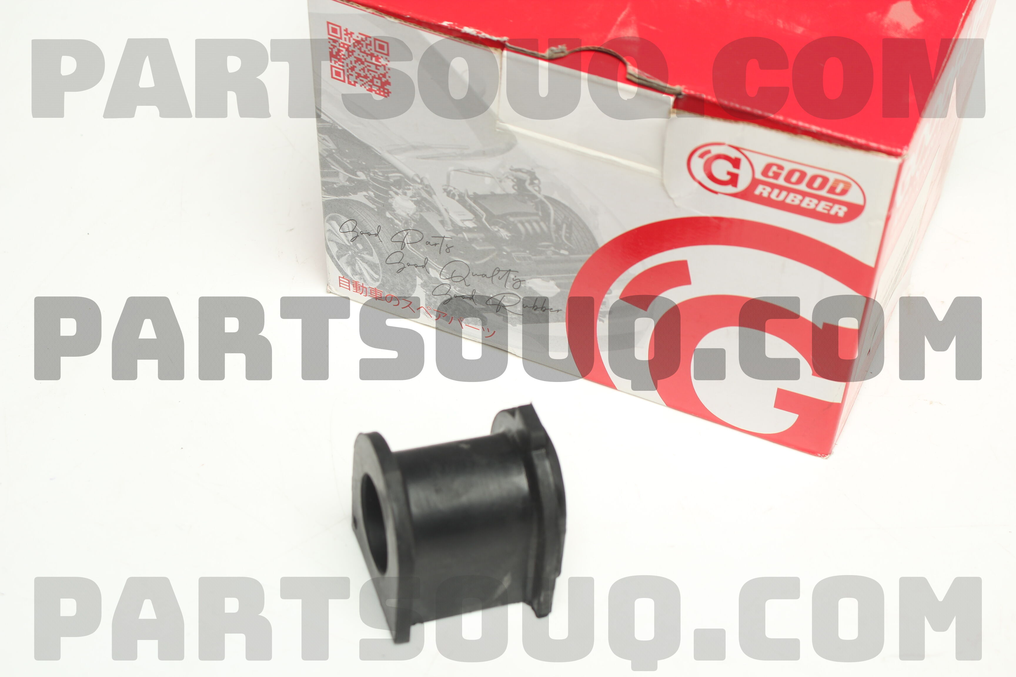 STABILIZER SHAFT RUBBER FRONT (1 X 16 PCS) 4881526370GR | Good Rubber ...
