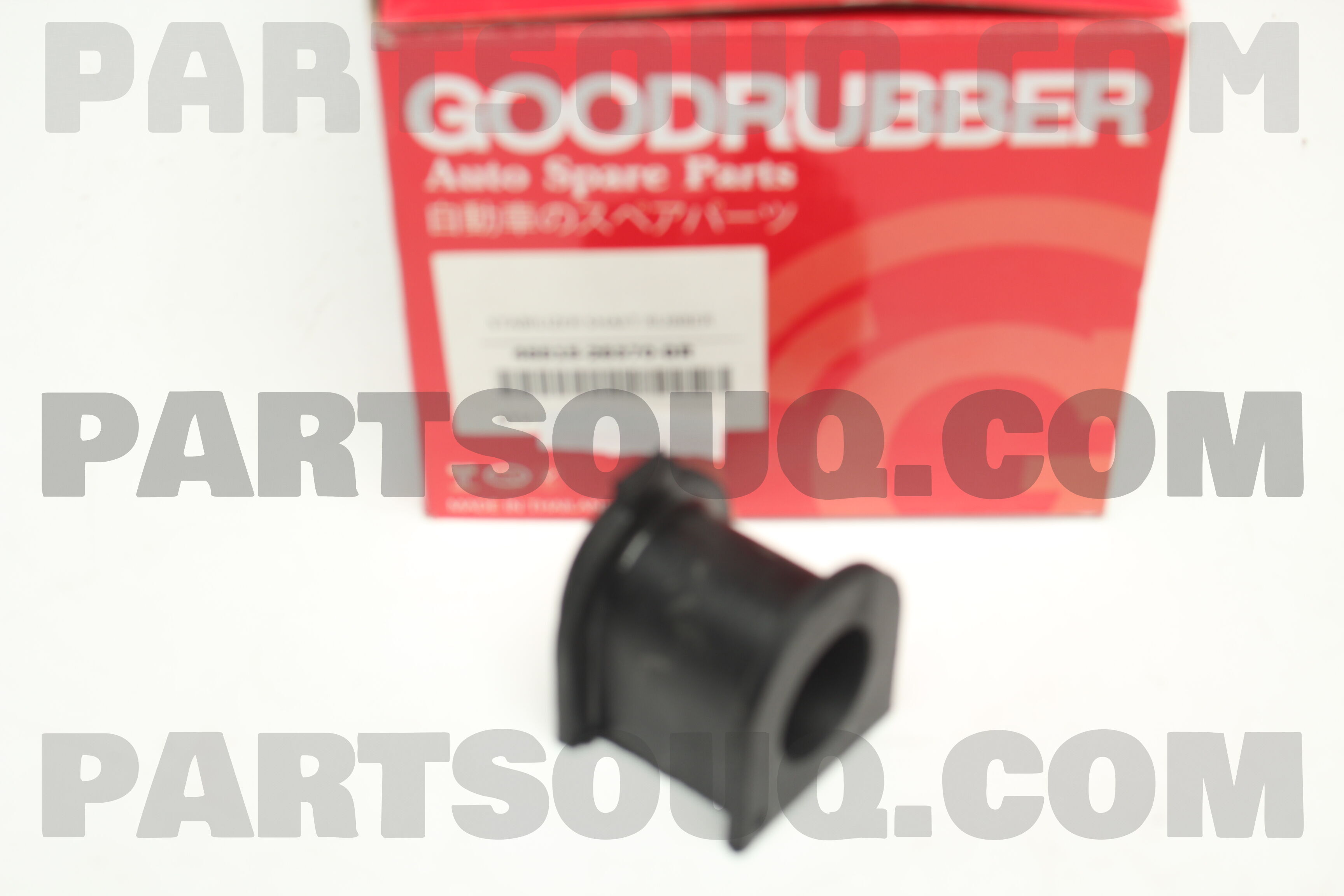 STABILIZER SHAFT RUBBER FRONT (1 X 16 PCS) 4881526370GR | Good Rubber ...