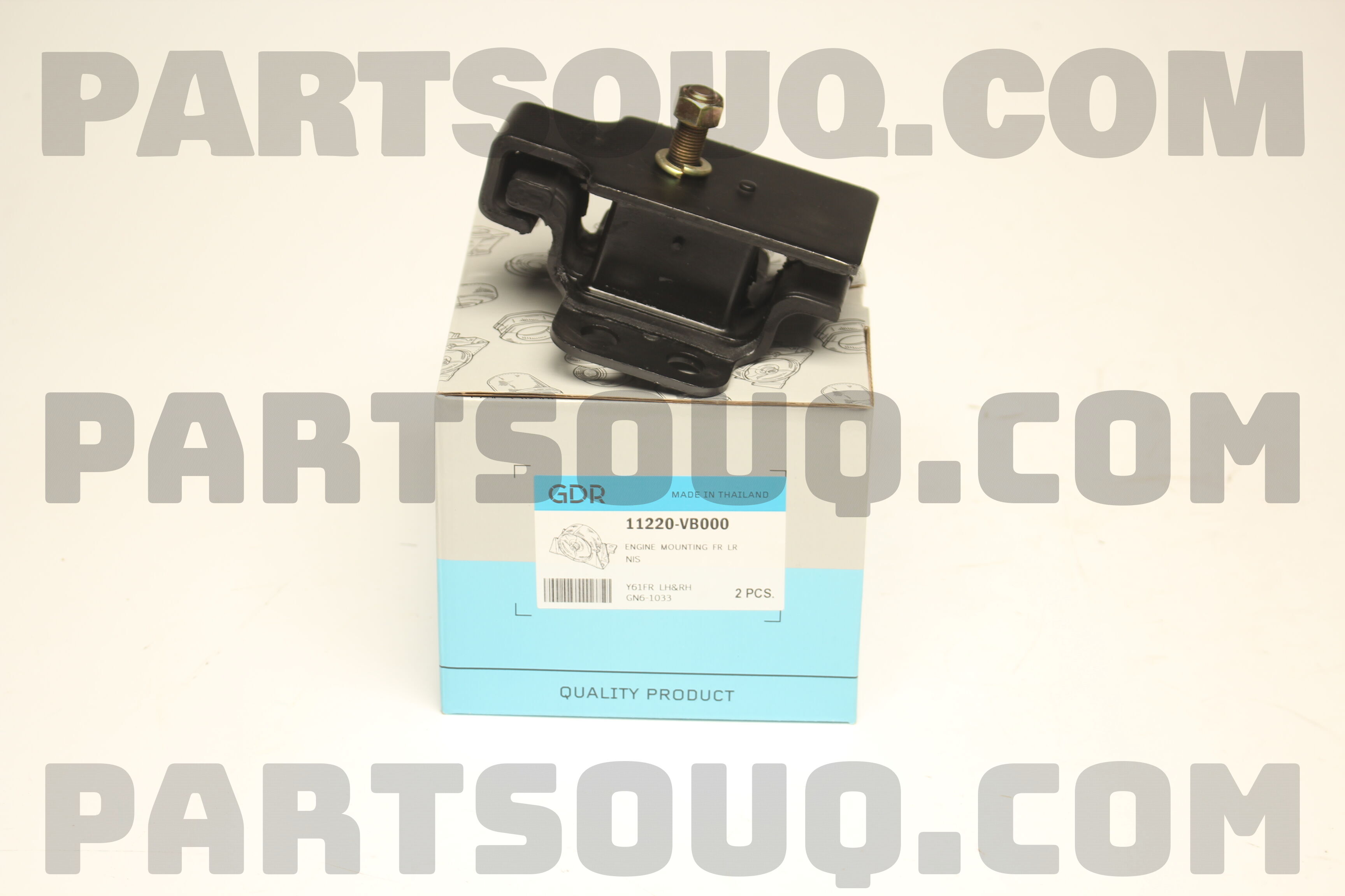 INSULATOR-ENGINE MOUNTING,FRONT 11220VB000 | Nissan Parts | PartSouq