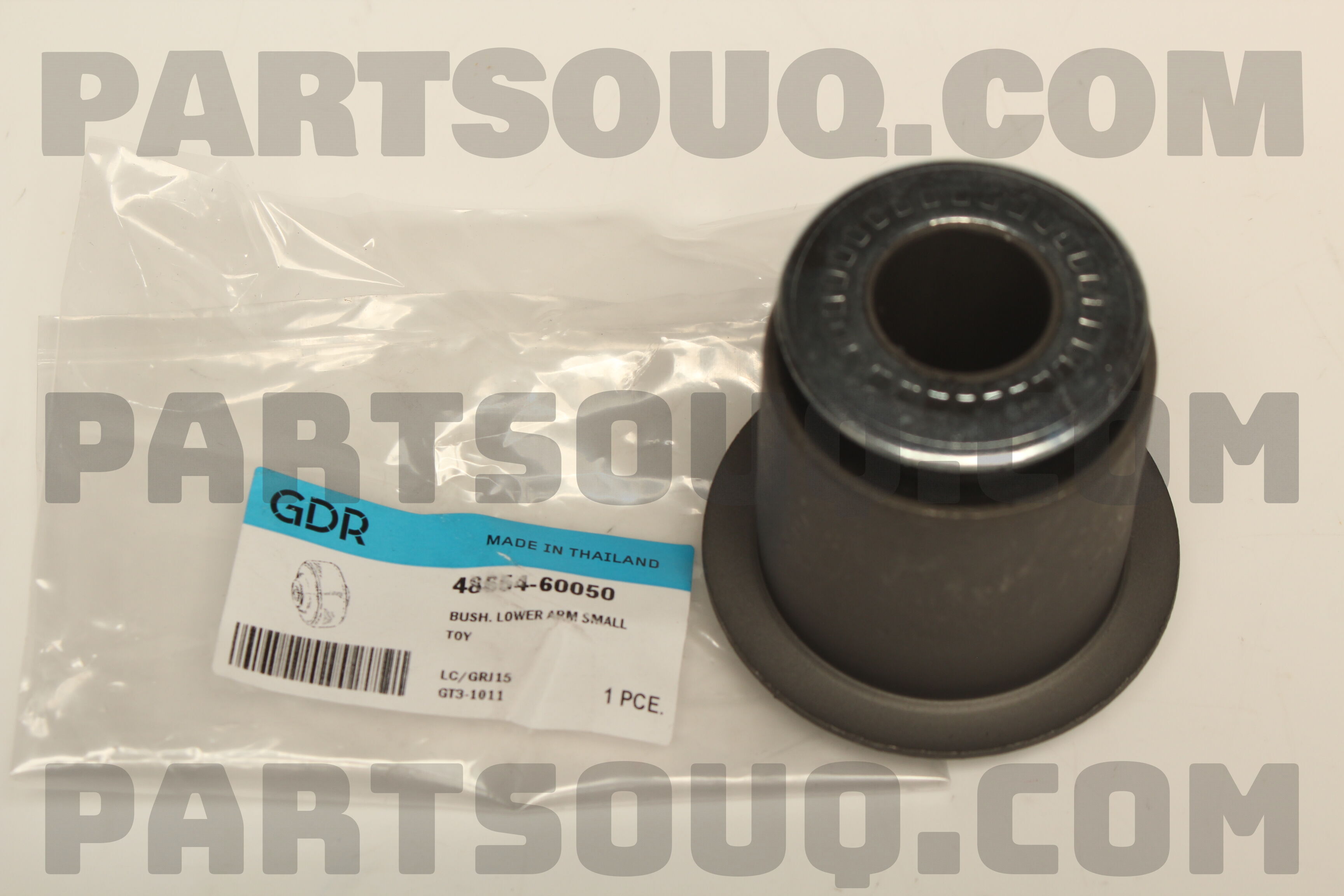 ARM BUSHING 4865460050 | MAXPART Parts | PartSouq