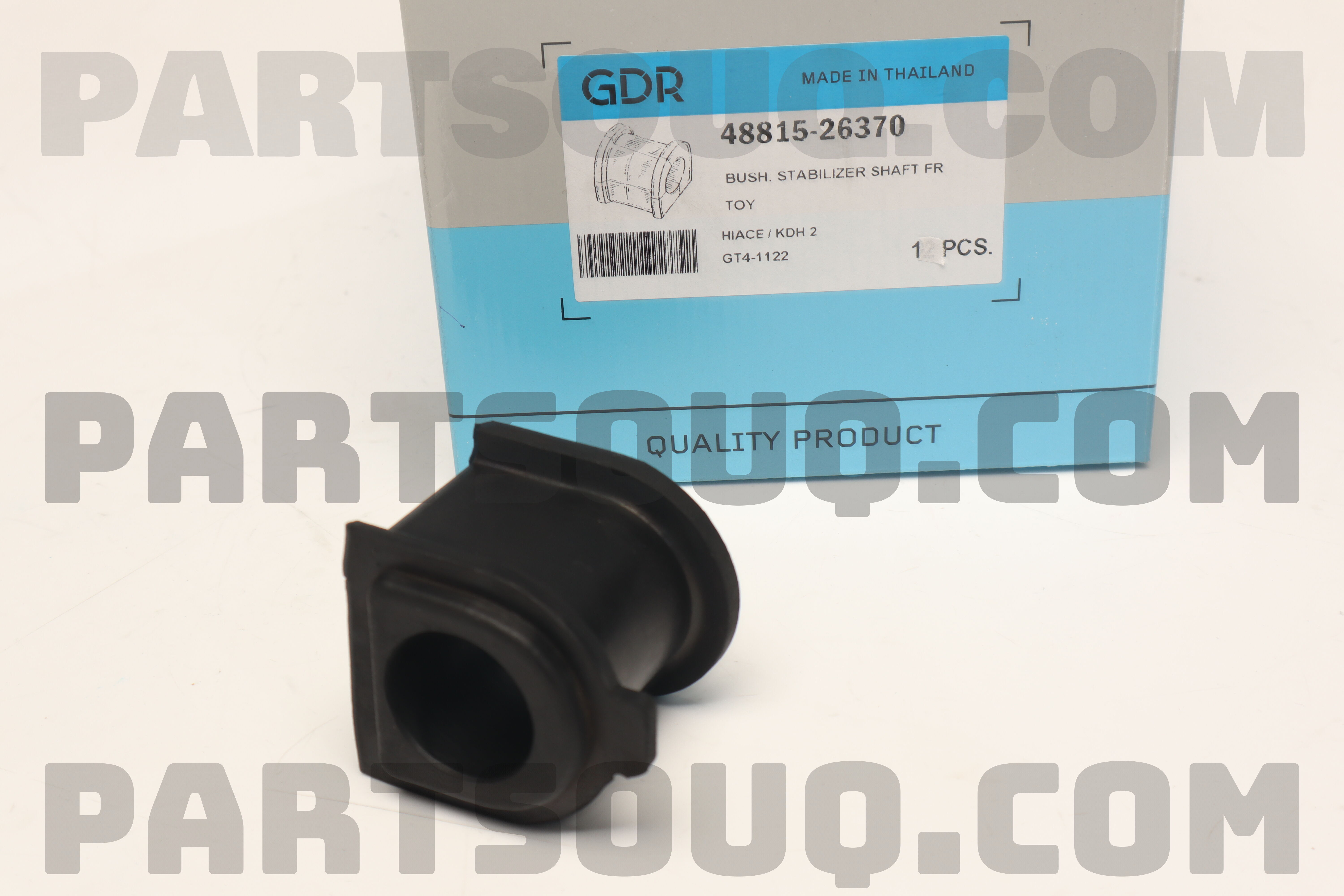 BUSH, FRONT STABILIZER BAR, NO.1 4881526370 | Toyota Parts | PartSouq