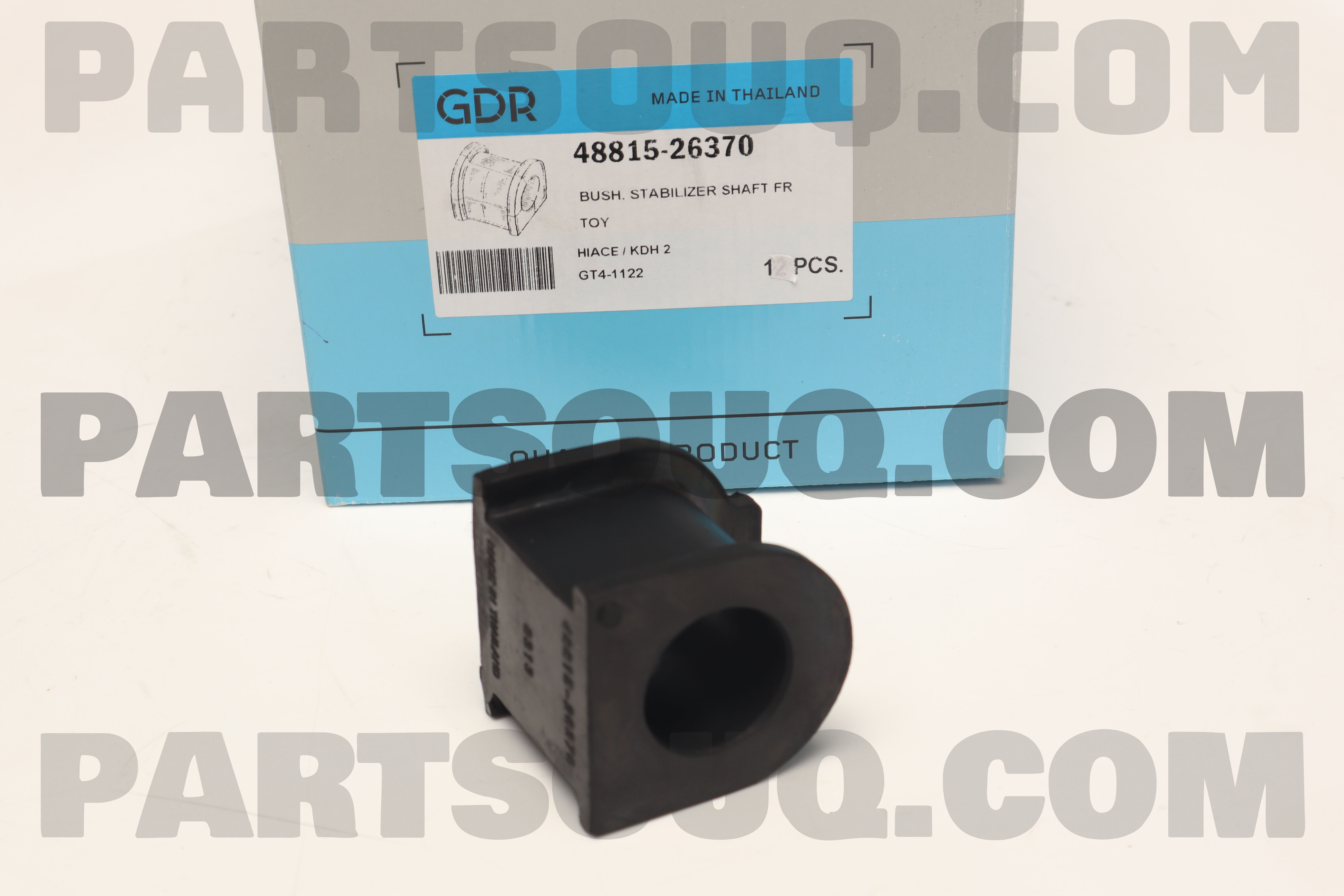 BUSH, FRONT STABILIZER BAR, NO.1 4881526370 | Toyota Parts | PartSouq