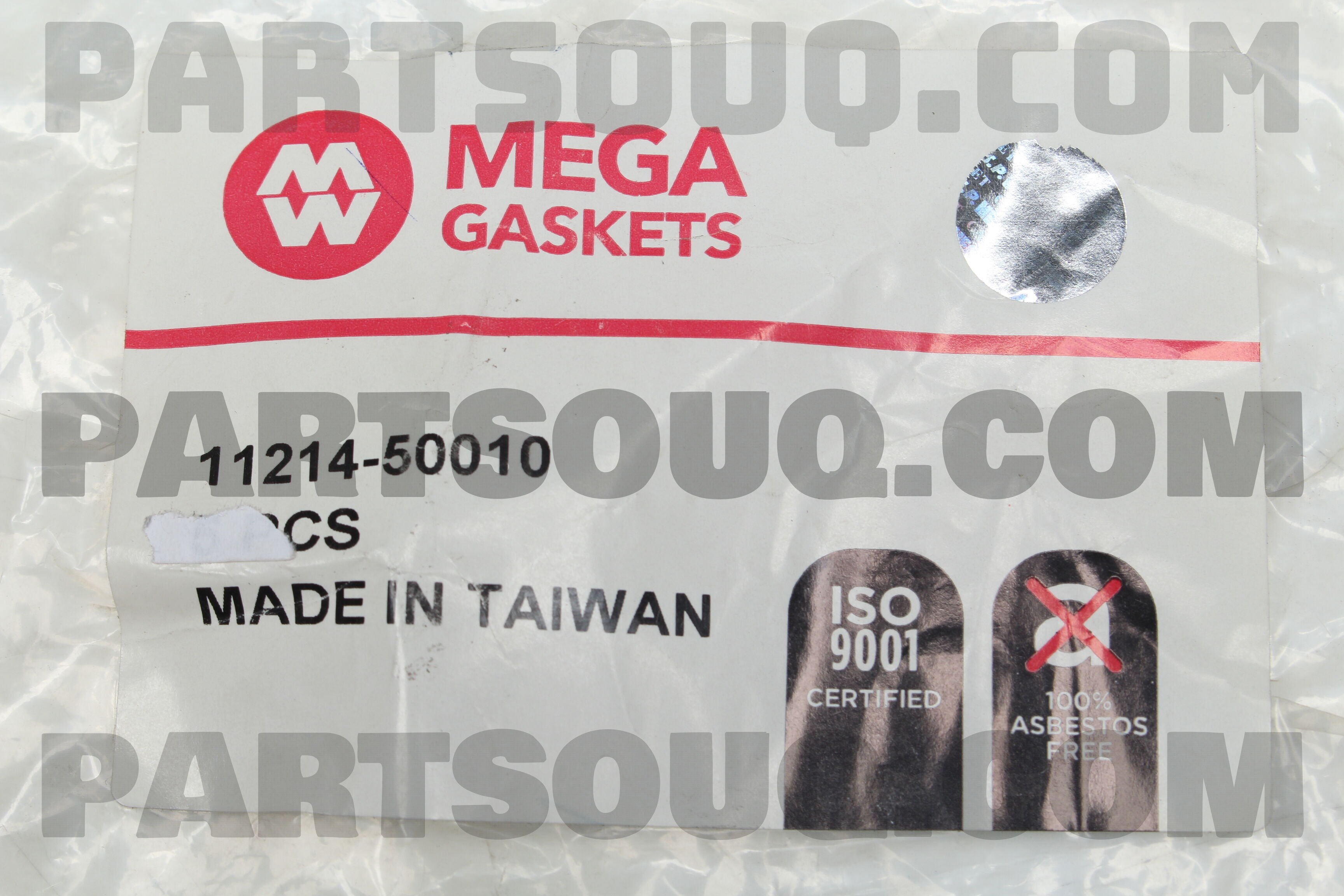 GASKET, CYLINDER HEAD COVER, NO.2 1121450011 | Toyota Parts | PartSouq