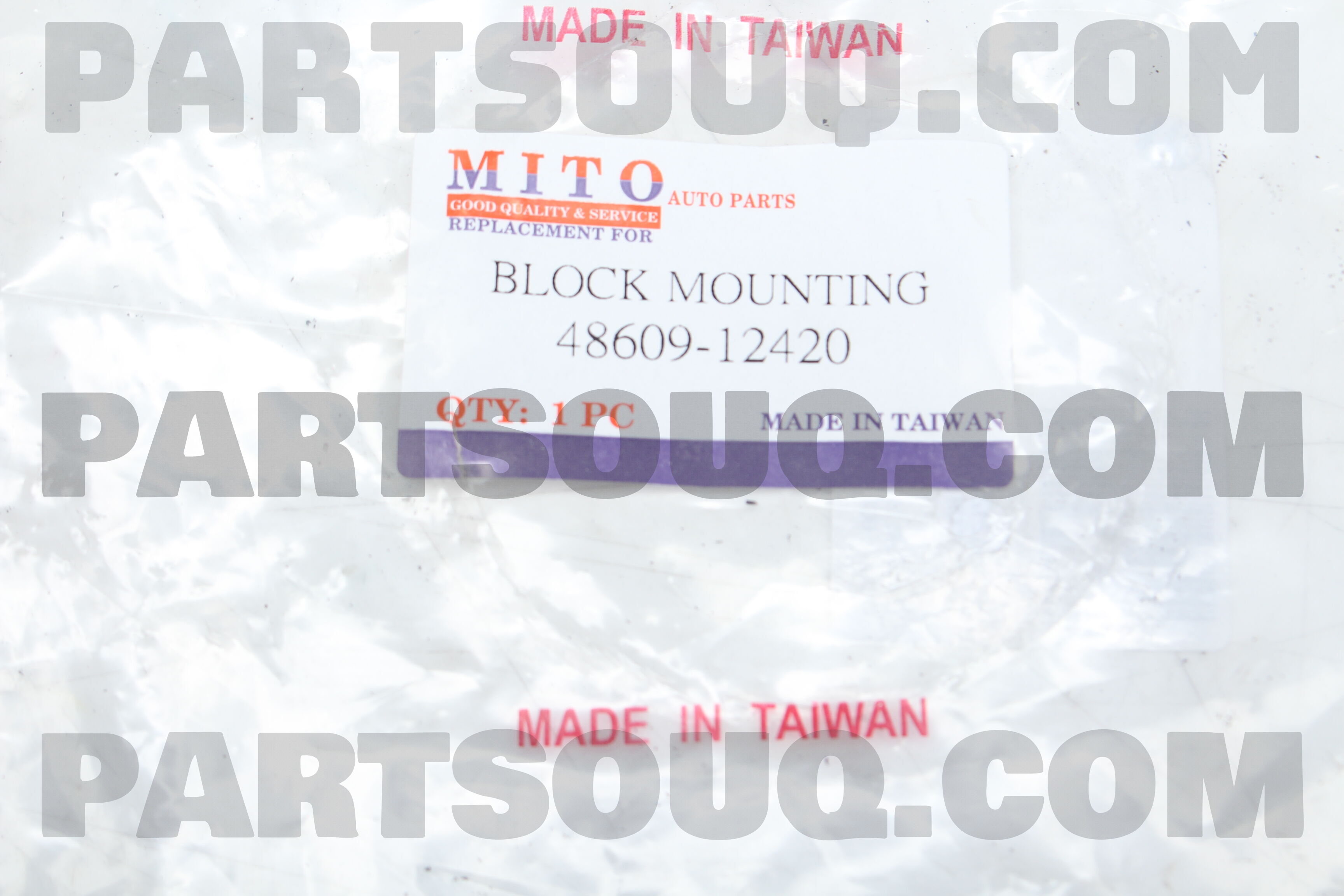 BLOCK MOUNTING 4860912420 | HABASHI Parts | PartSouq