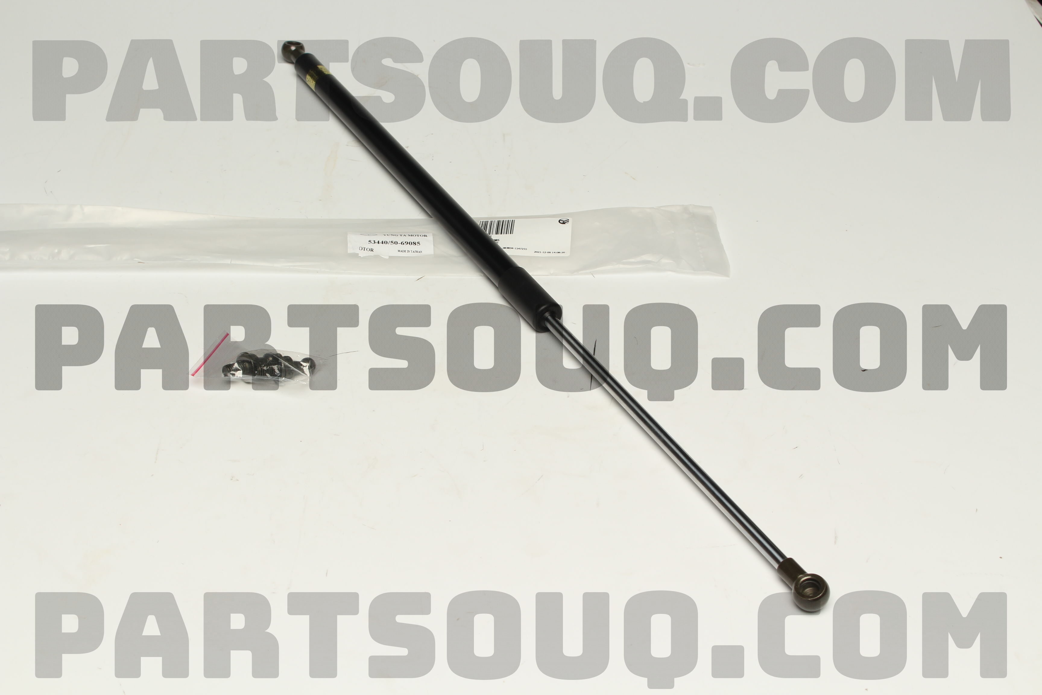HOODSHOCKS 5344069085 | HABASHI Parts | PartSouq