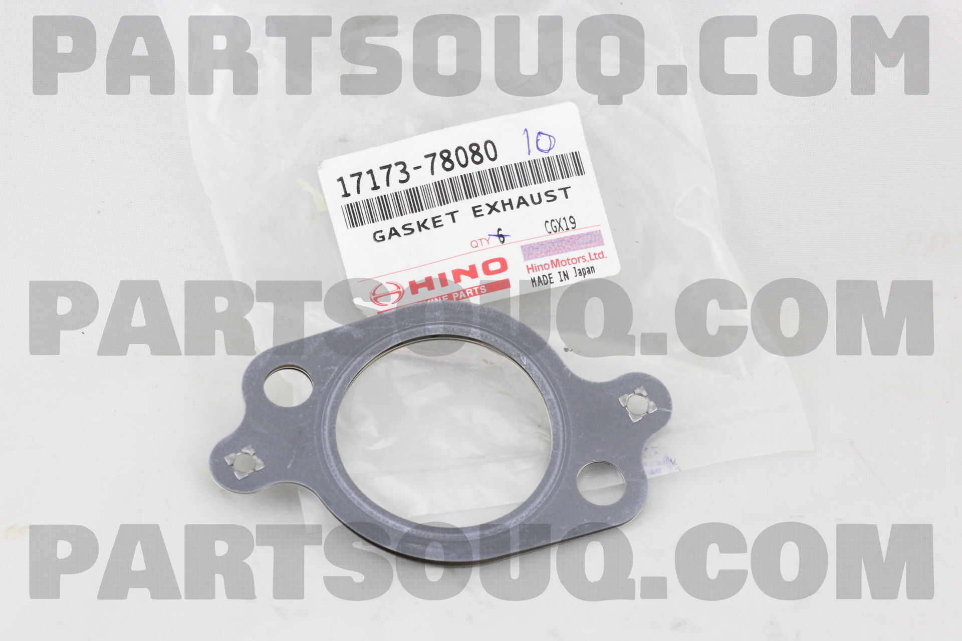 GASKET SUB ASSY EXH S171041880 | HINO Parts | PartSouq