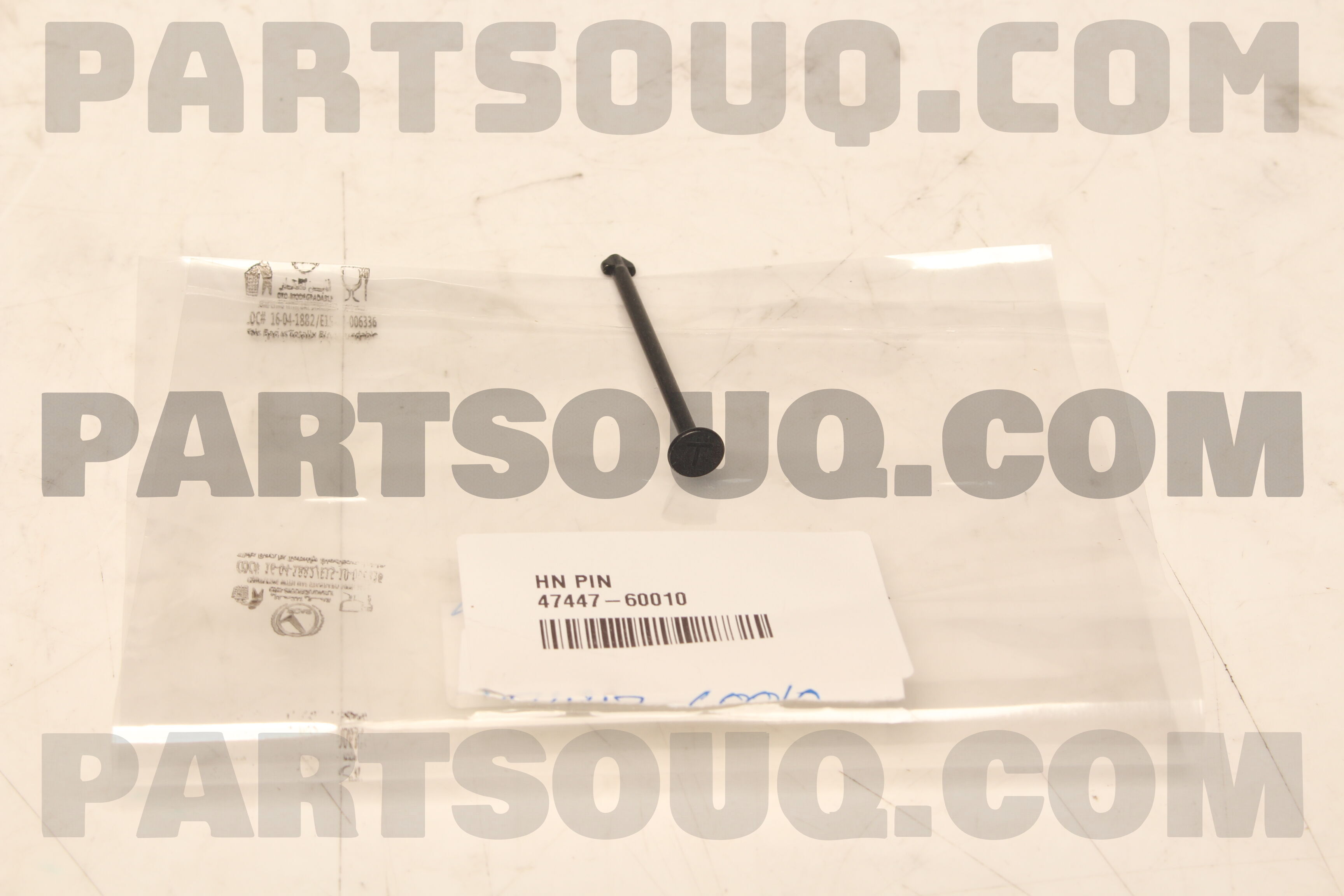 PIN SHOE HOLD DOWN 4744760010 | HINO Parts | PartSouq