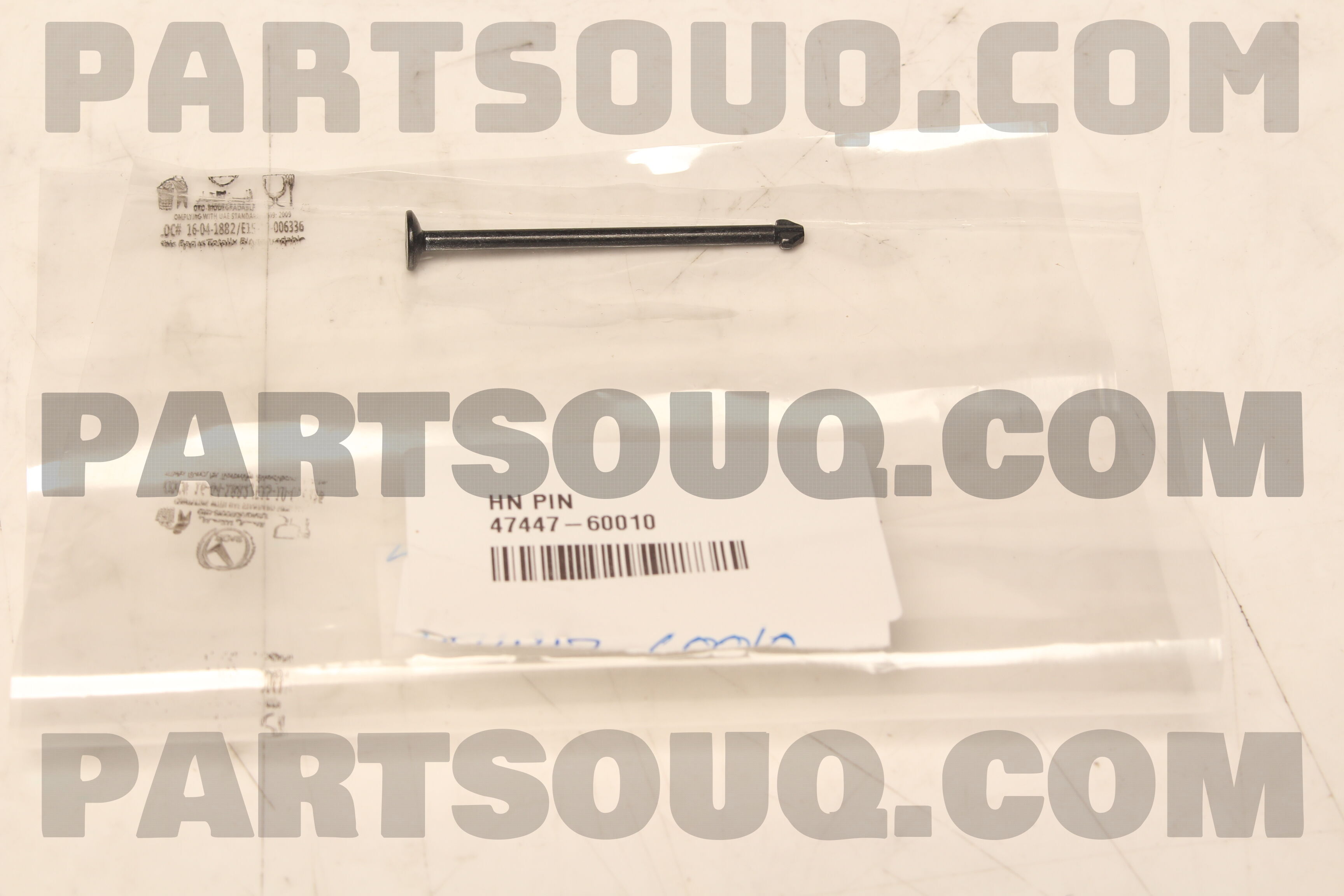PIN SHOE HOLD DOWN 4744760010 | HINO Parts | PartSouq
