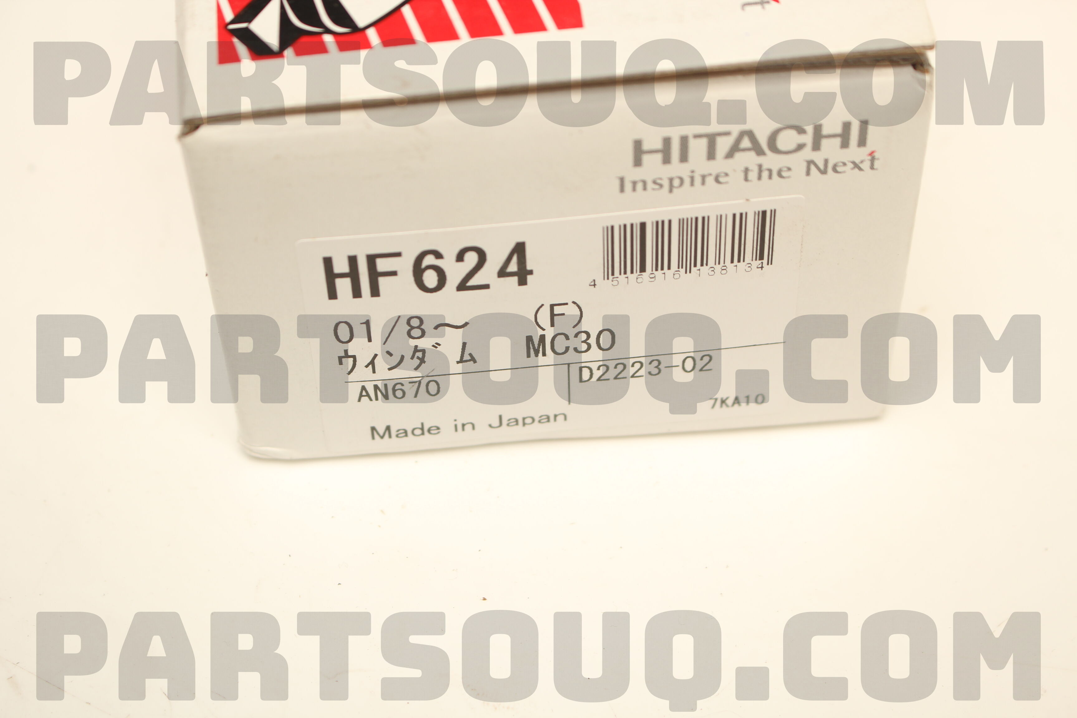 PAD KIT, DISC BRAKE, FRONT 0446565020 | Toyota Parts | PartSouq