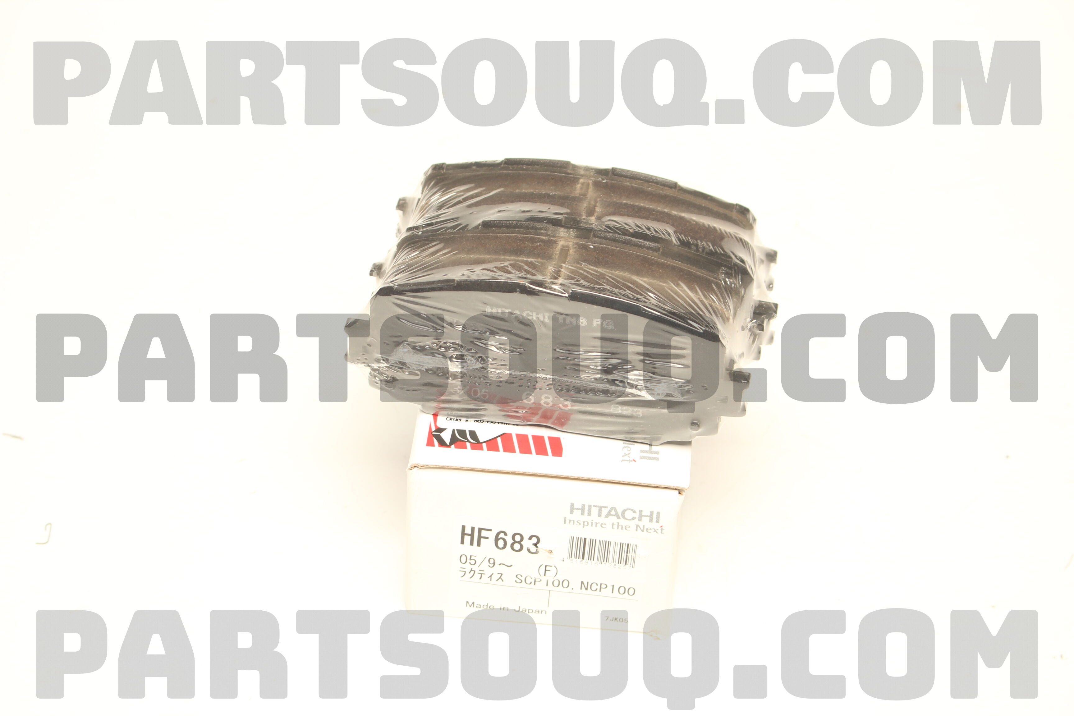 PAD KIT, DISC BRAKE, FRONT 0446552240 | Toyota Parts | PartSouq