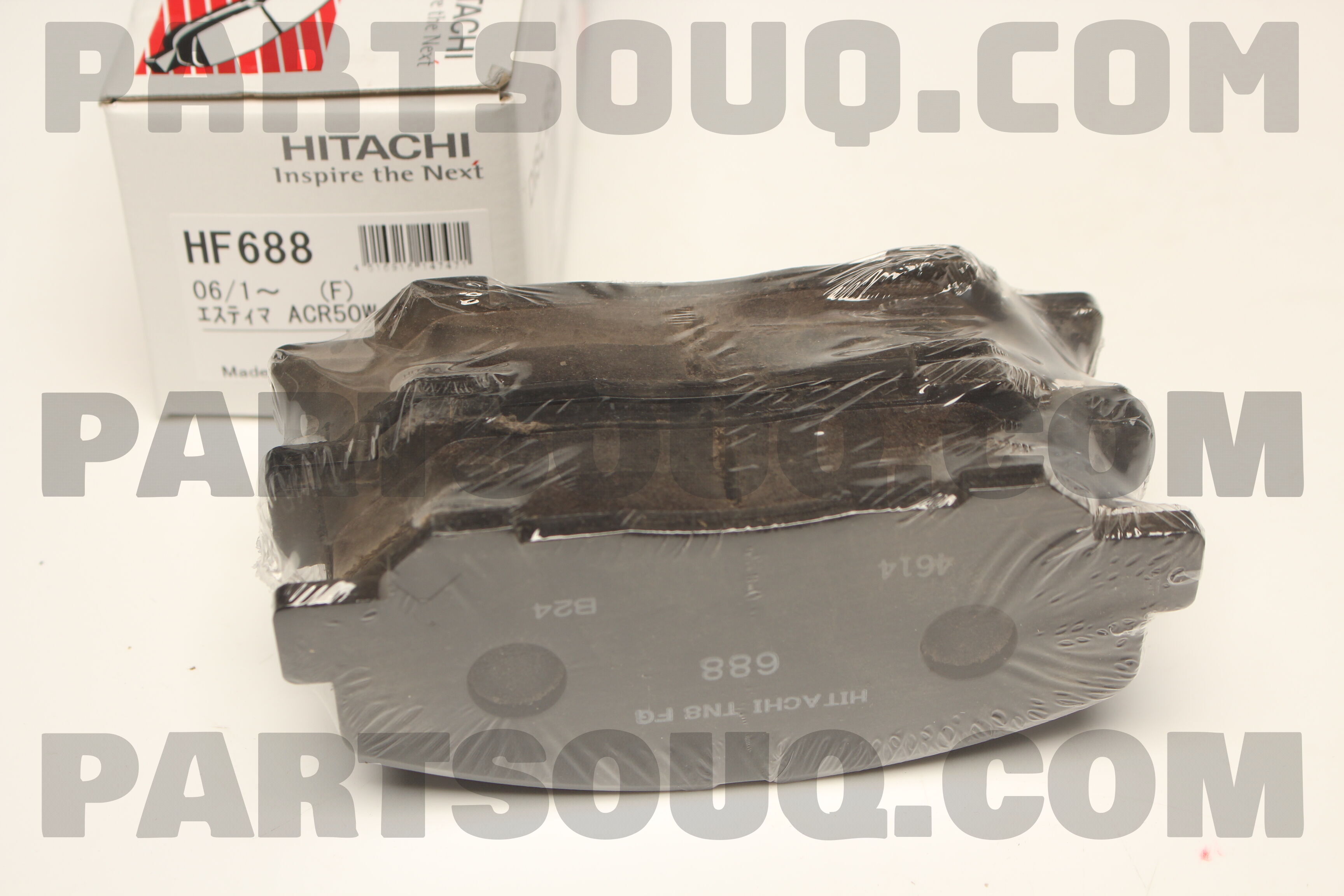 PAD KIT, DISC BRAKE, FRONT 0446528520 | Toyota Parts | PartSouq