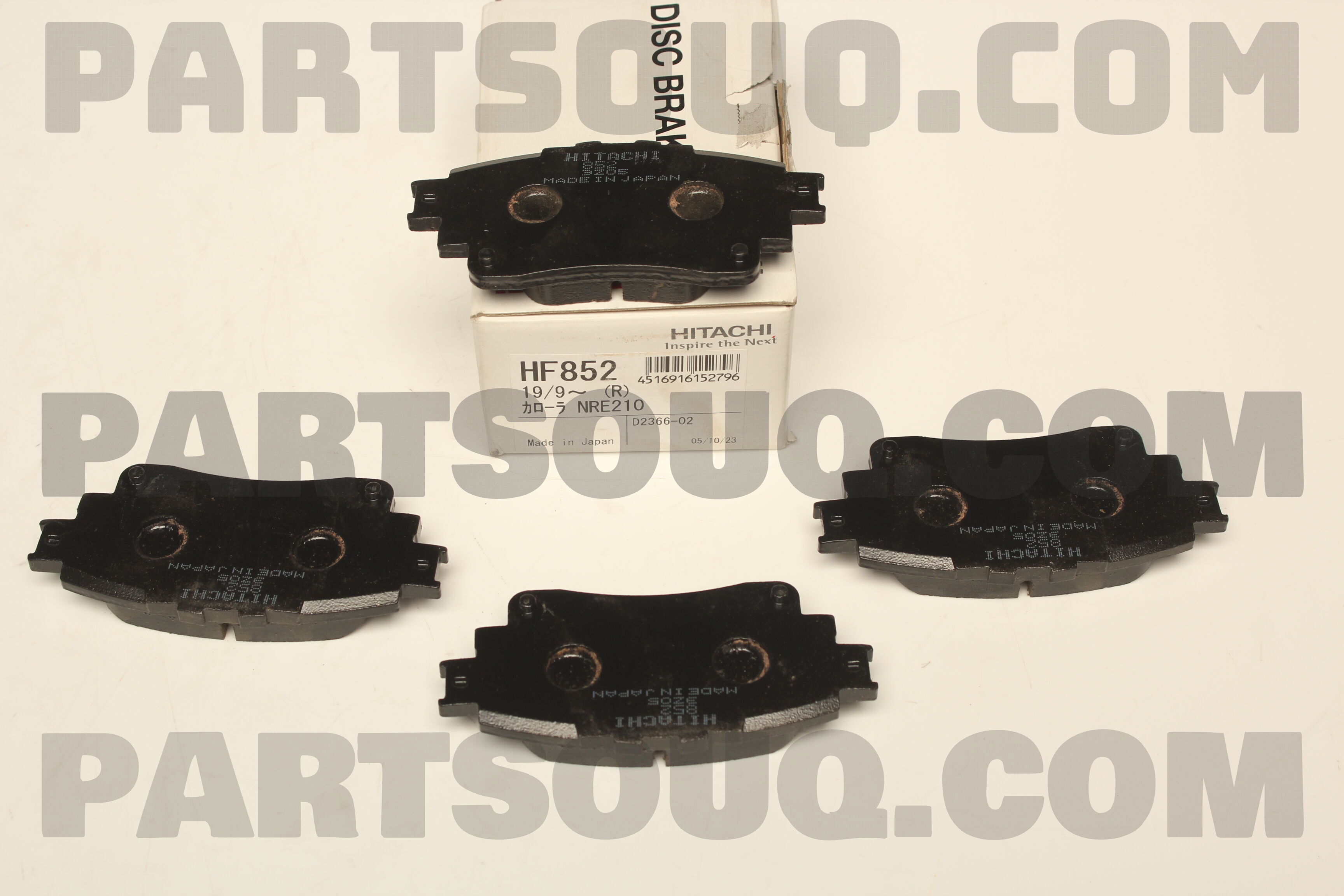 PAD KIT, DISC BRAKE, REAR 0446628160 | Toyota Parts | PartSouq