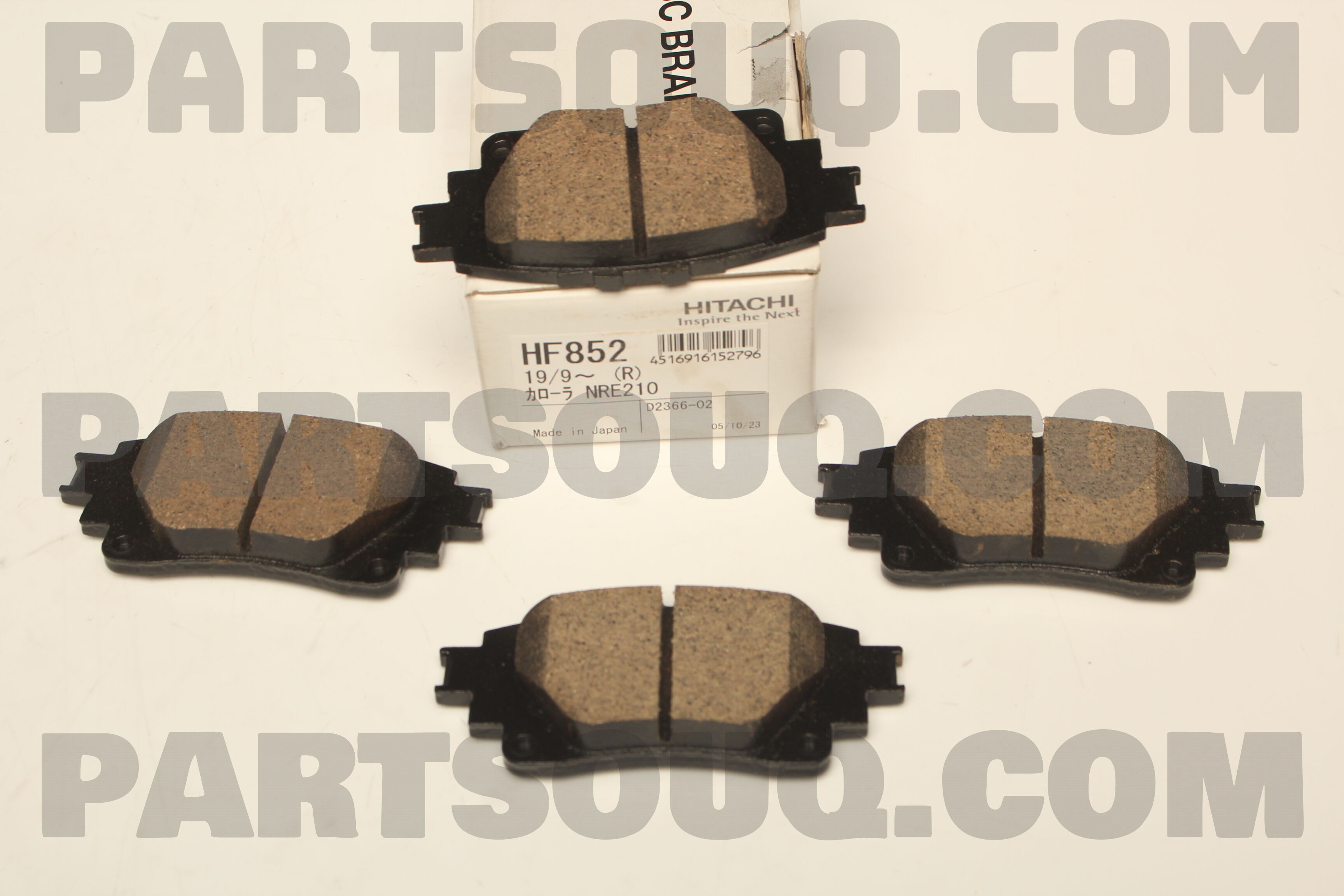 PAD KIT, DISC BRAKE 0446648170 | Toyota Parts | PartSouq