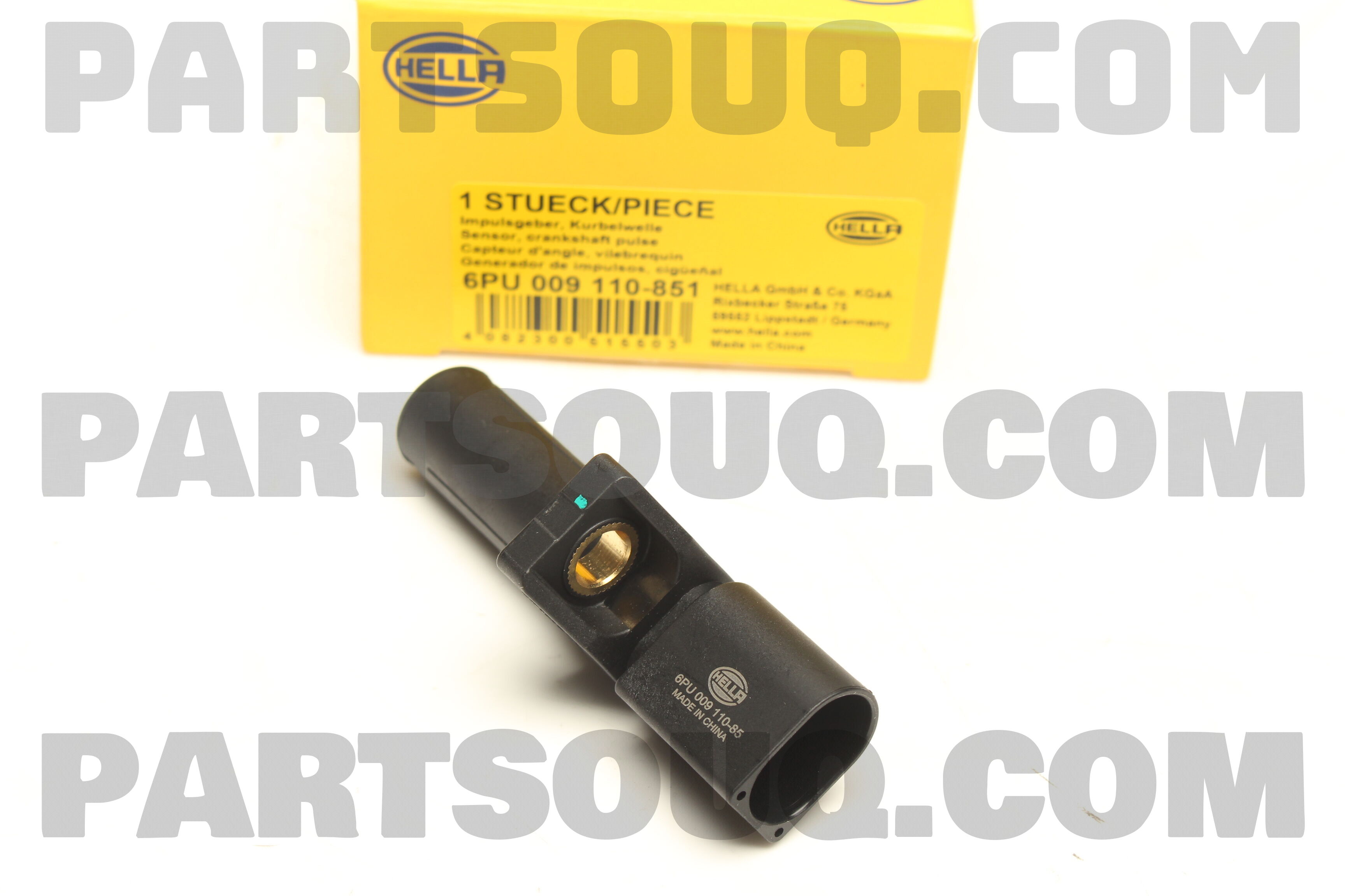 CRANKSHAFT SENSOR W202/210/220 A0031532828 | MERCEDES Parts | PartSouq