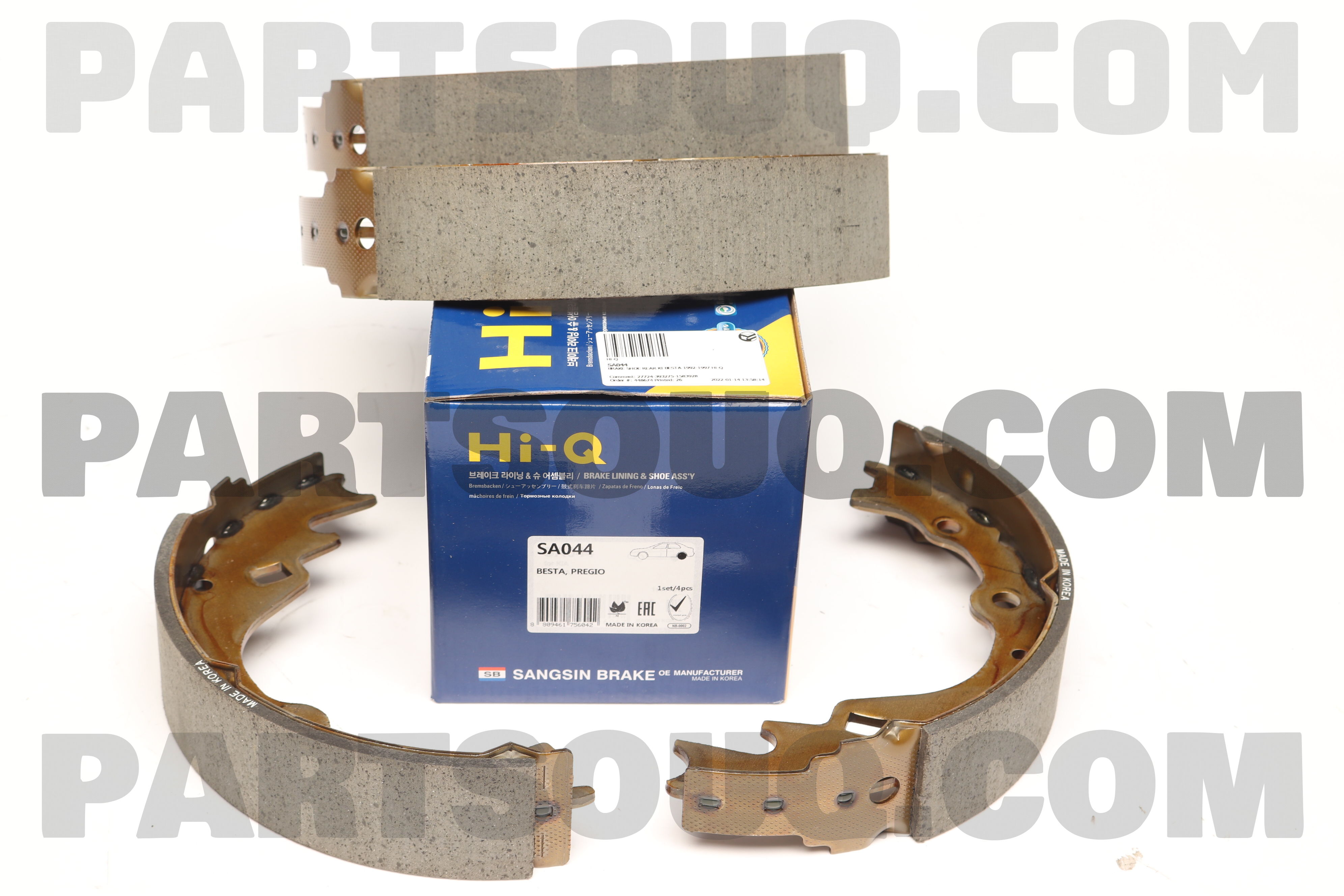 BRAKE SHOE REAR KI BESTA 1992-1997 Hi-Q SA044 | Hi-Q Parts | PartSouq