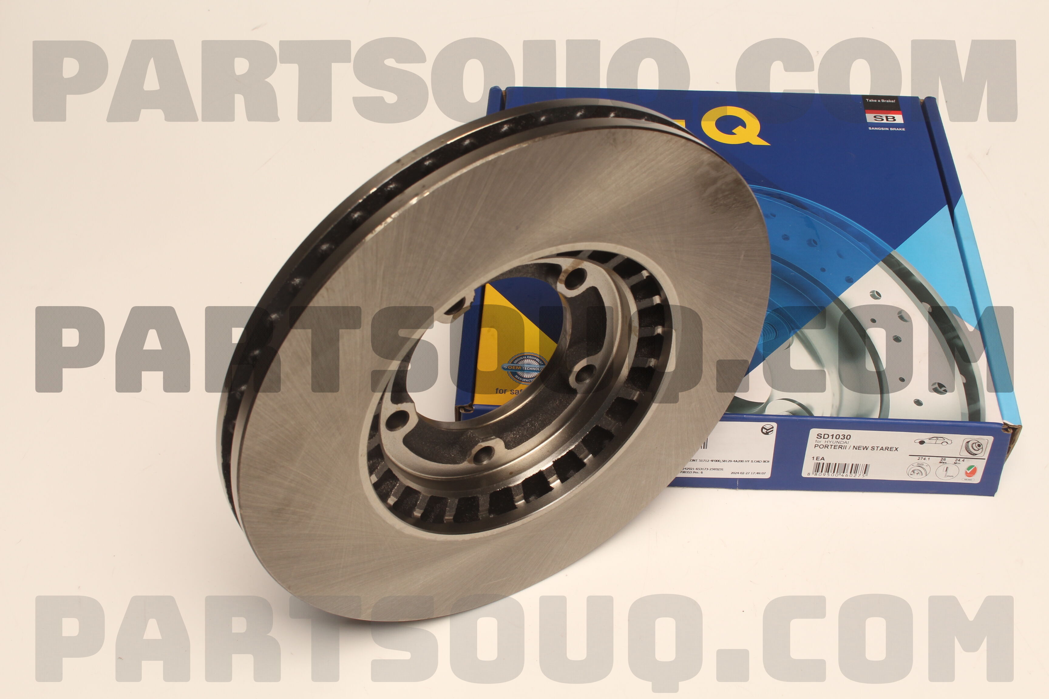 BRAKE DISC FRONT 51712-4F000,58129-4A200 HY ILOAD BOX 200802- HI-Q ...