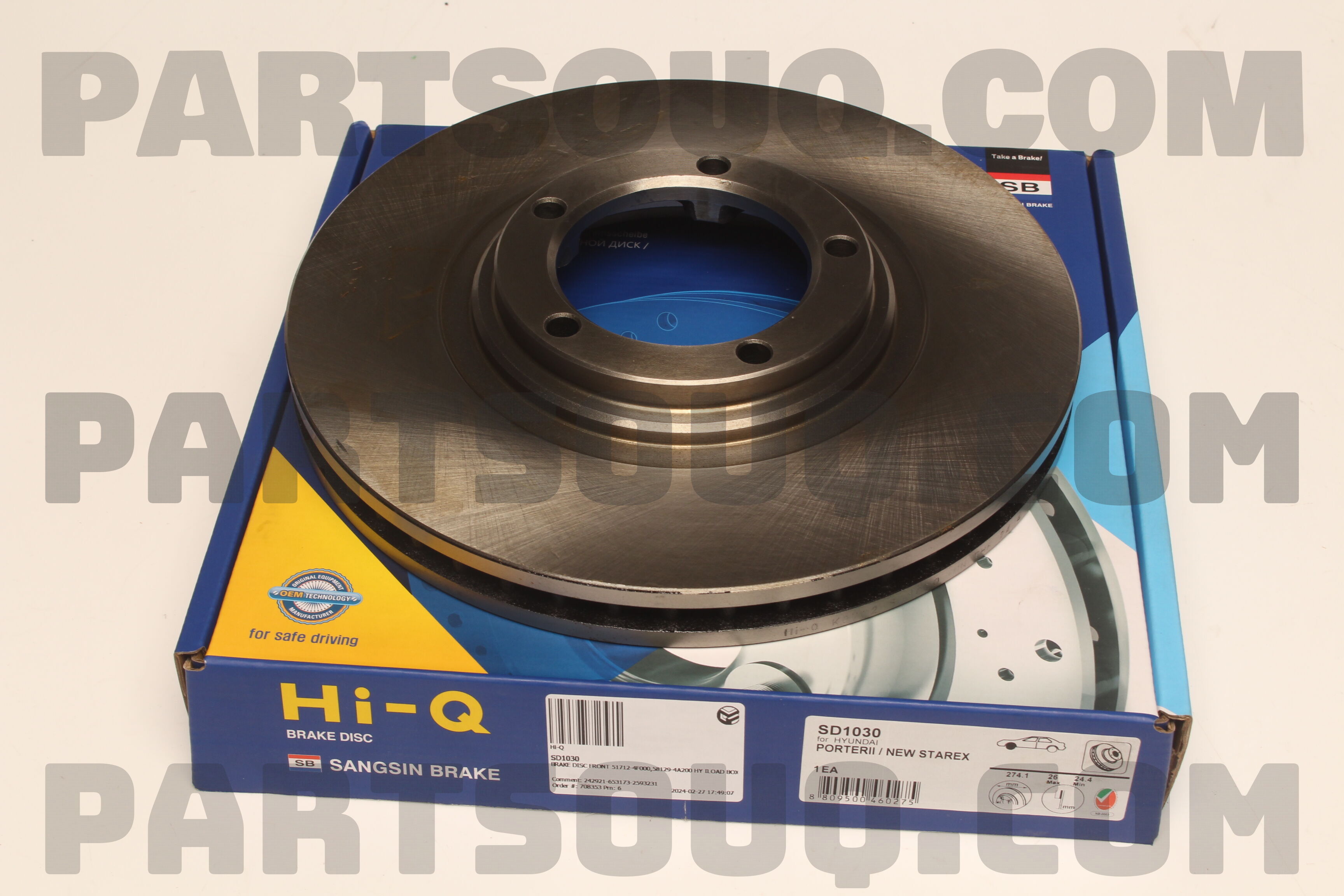 BRAKE DISC FRONT 51712-4F000,58129-4A200 HY ILOAD BOX 200802- HI-Q ...