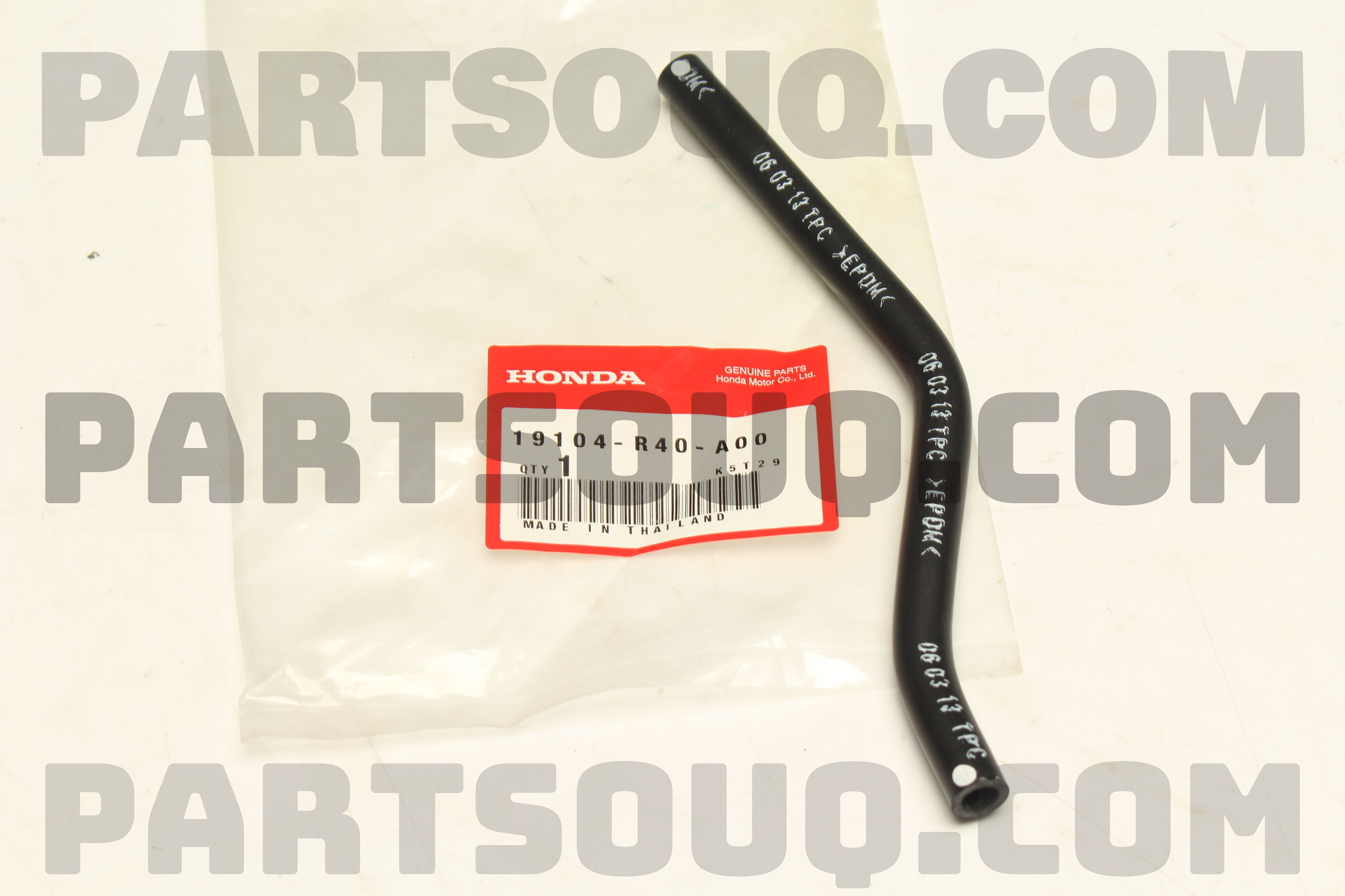 TUBEB,RESERVETA 19104R40A00 | Honda Parts | PartSouq