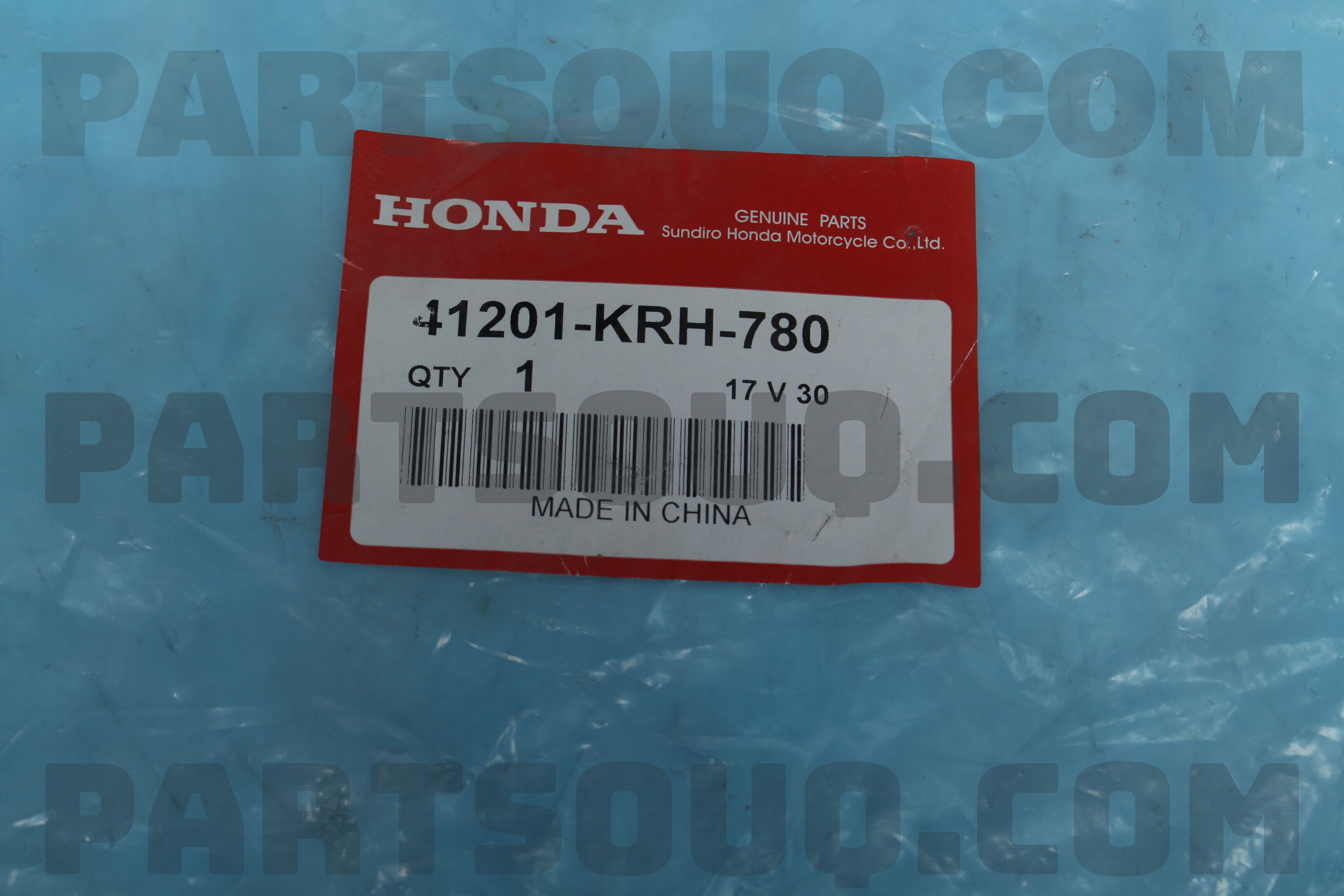 SPROCKET,FINAL DR 41201KRH780 | Honda Parts | PartSouq