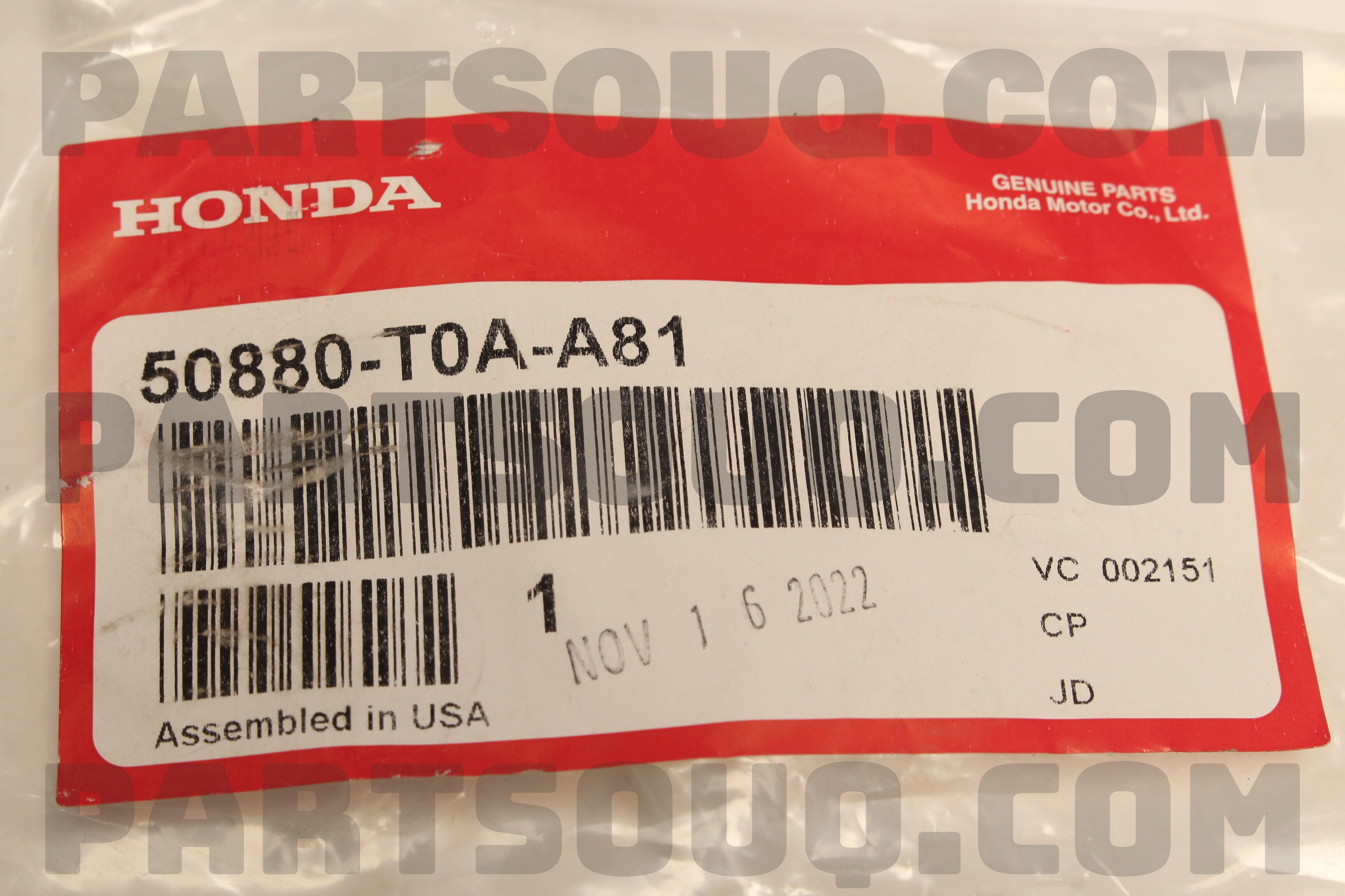 ROD TORQUE UPPER 50880T0AA81 | Honda Parts | PartSouq