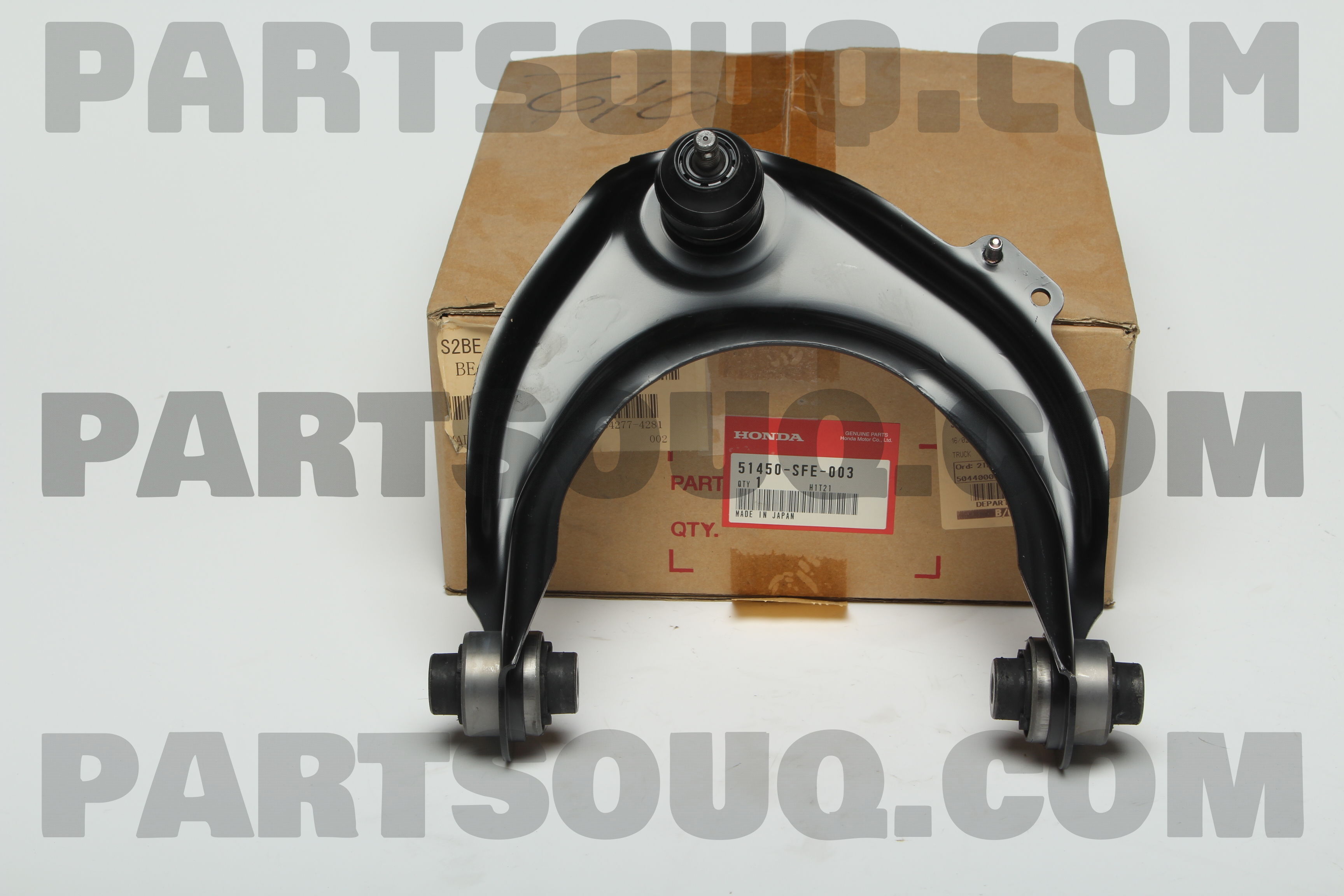TRACK CONTROL ARM JTC7684 | TRW Parts | PartSouq