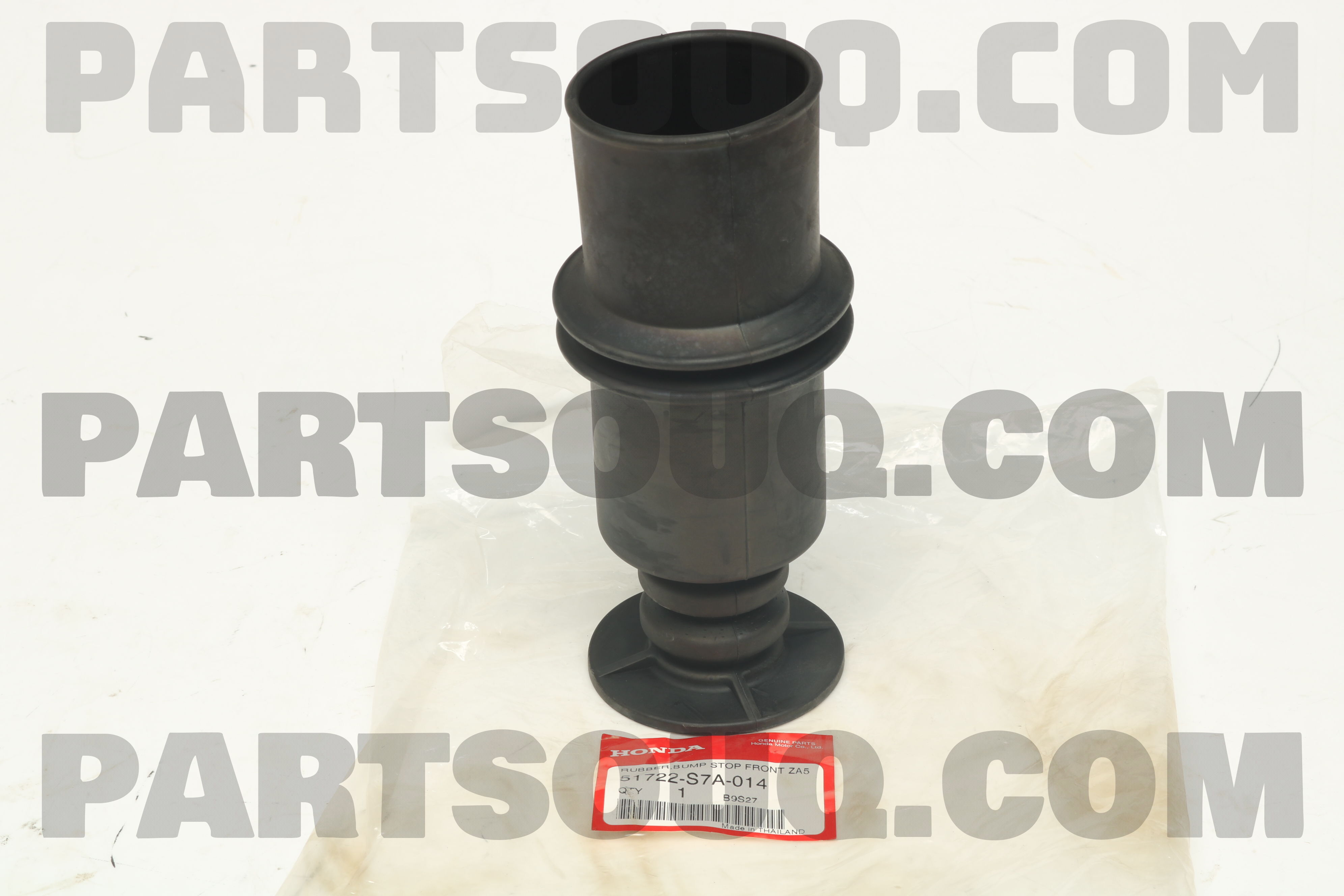 SHOCK DUST COVER FR O14402F | RBI Parts | PartSouq