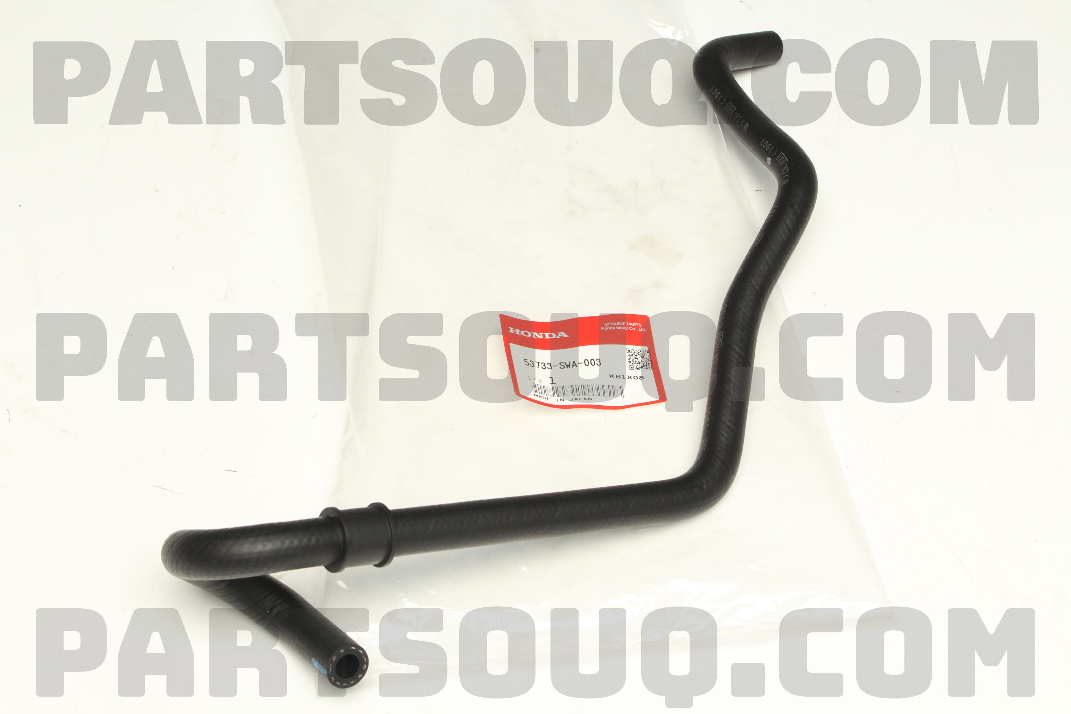 HOSE,P/S OIL TANK 53733SWA003 | Honda Parts | PartSouq