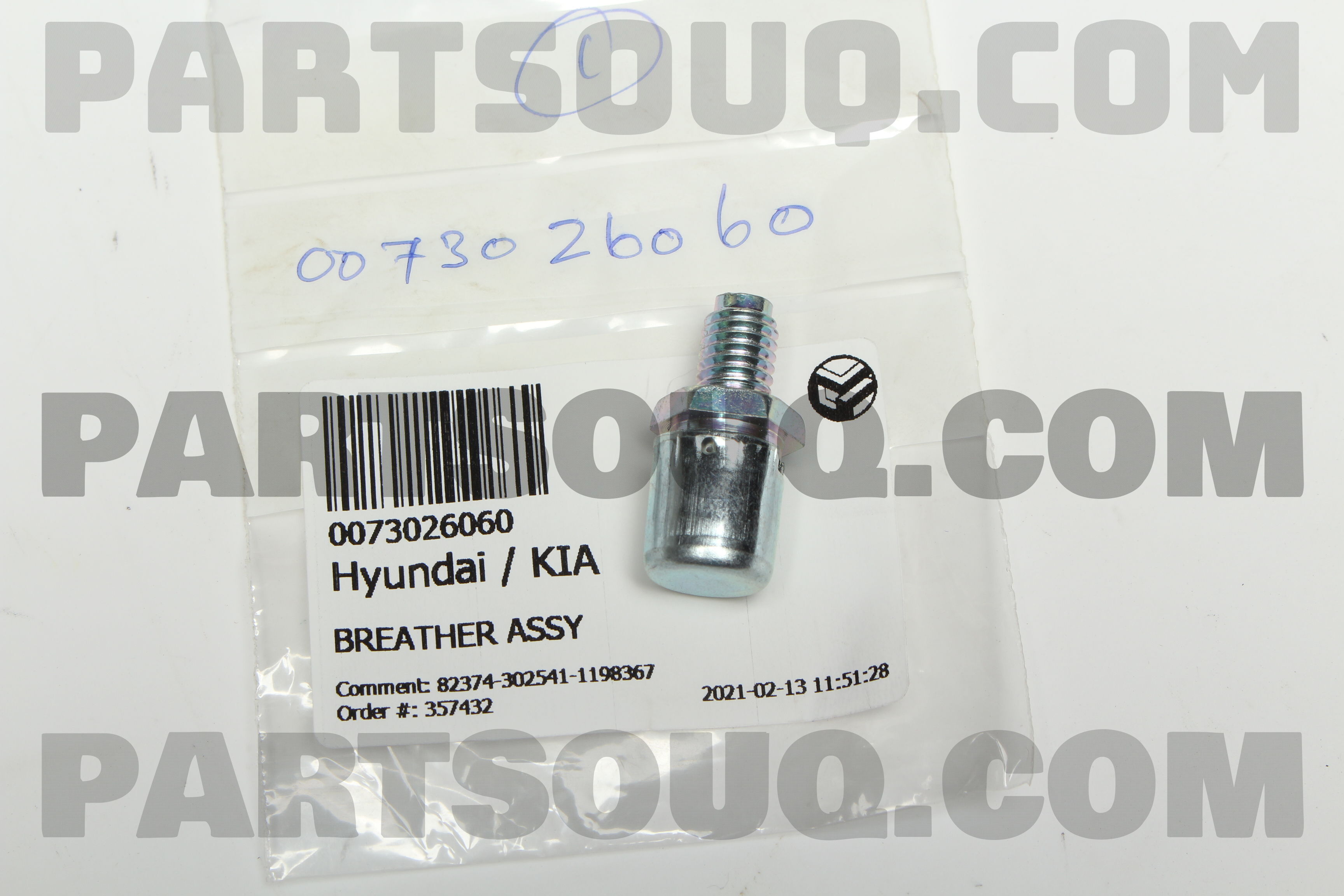 BREATHER ASSY 0073026060 | Hyundai / KIA Parts | PartSouq
