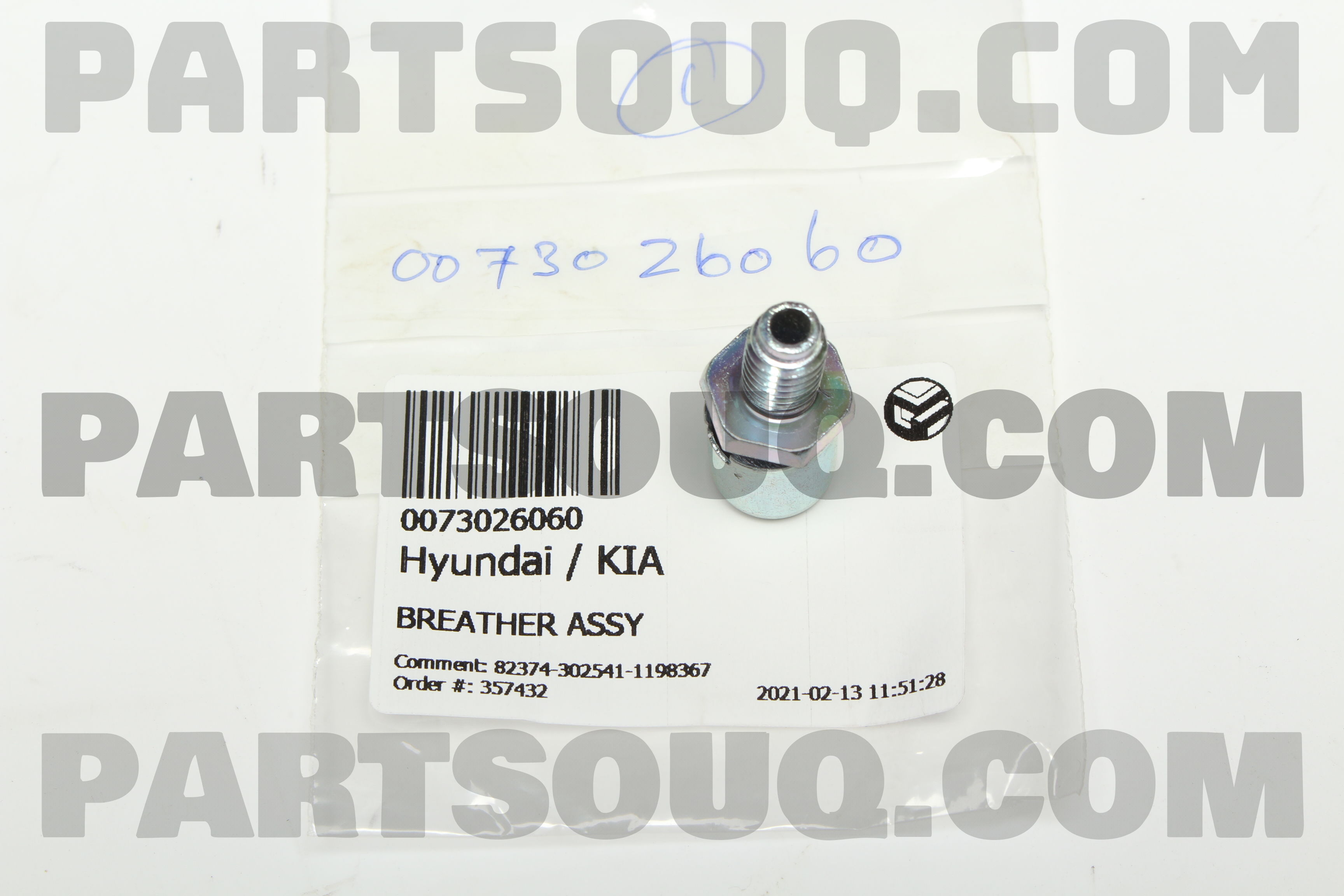 BREATHER ASSY 0073026060 | Hyundai / KIA Parts | PartSouq