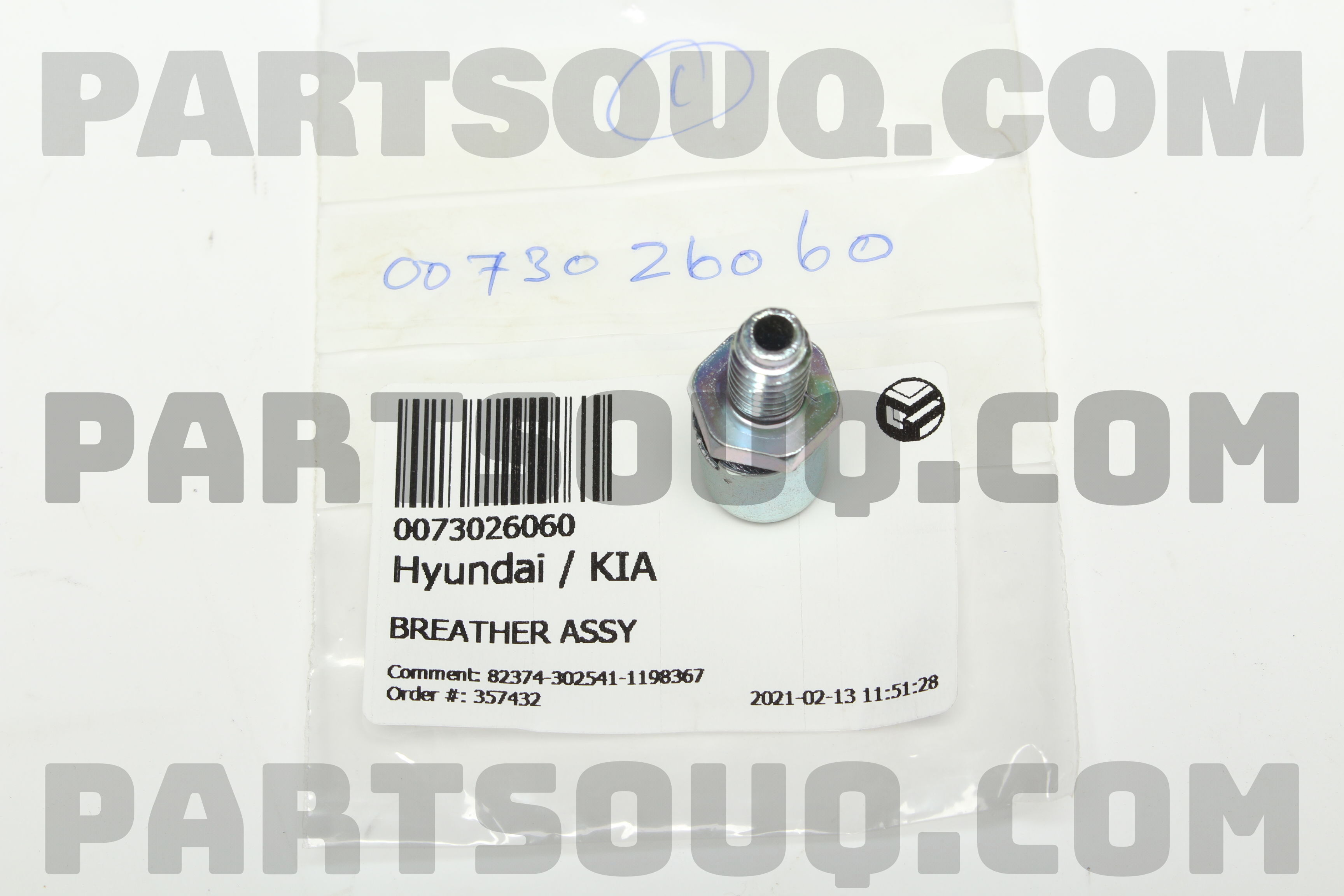 BREATHER ASSY 0073026060 | Hyundai / KIA Parts | PartSouq